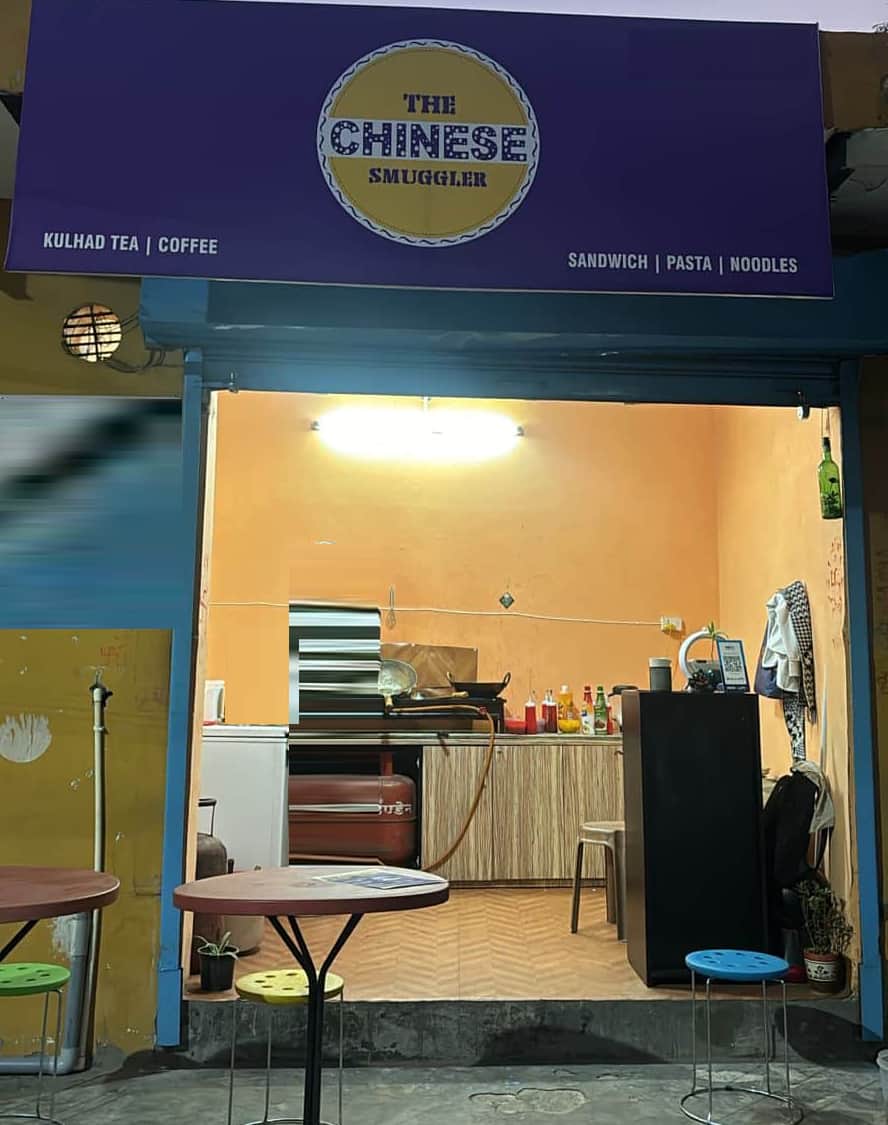 The Chinese Smuggler, Sector 17, Gurgaon | Zomato