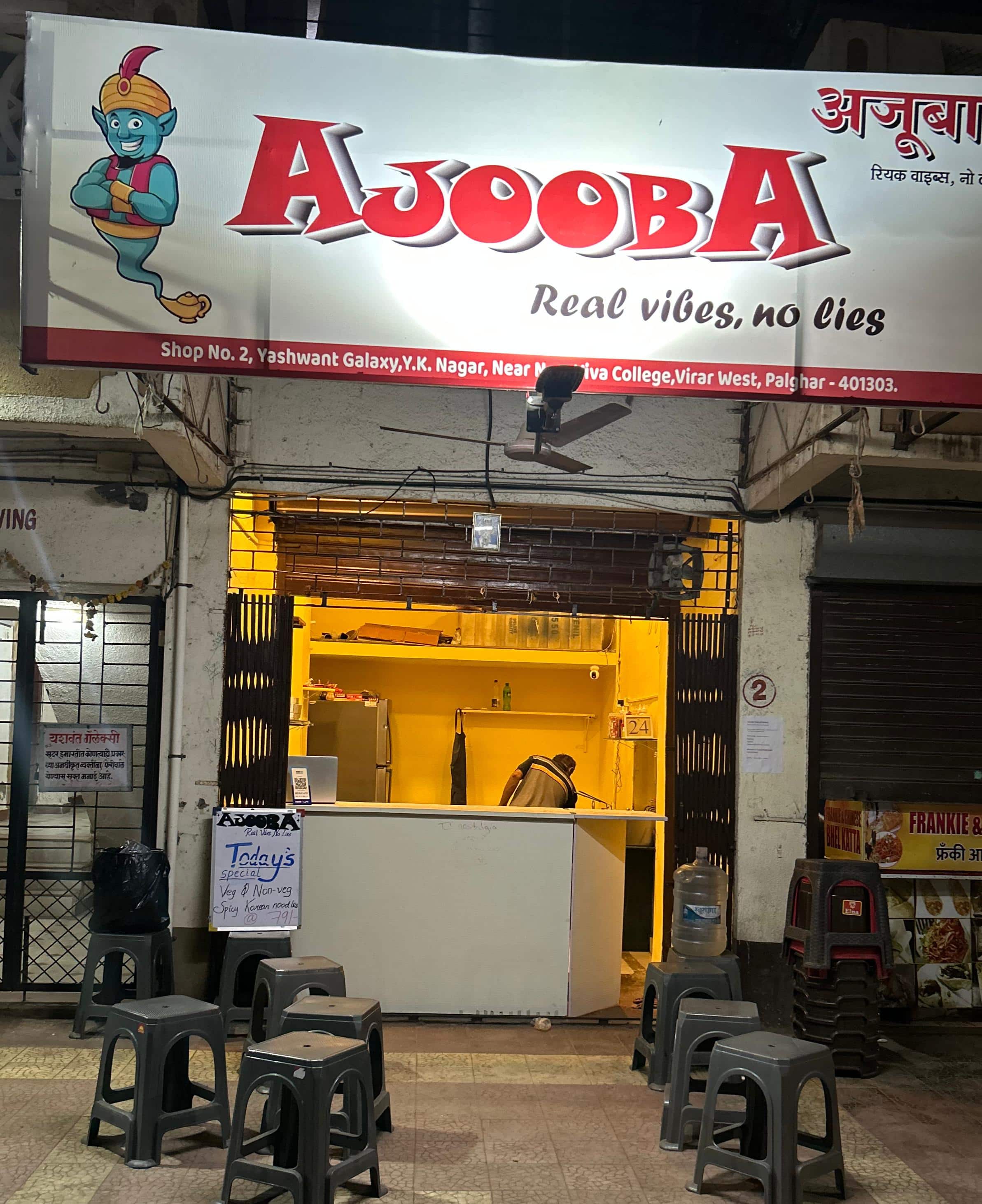 Menu of Ajooba, Virar, Mumbai