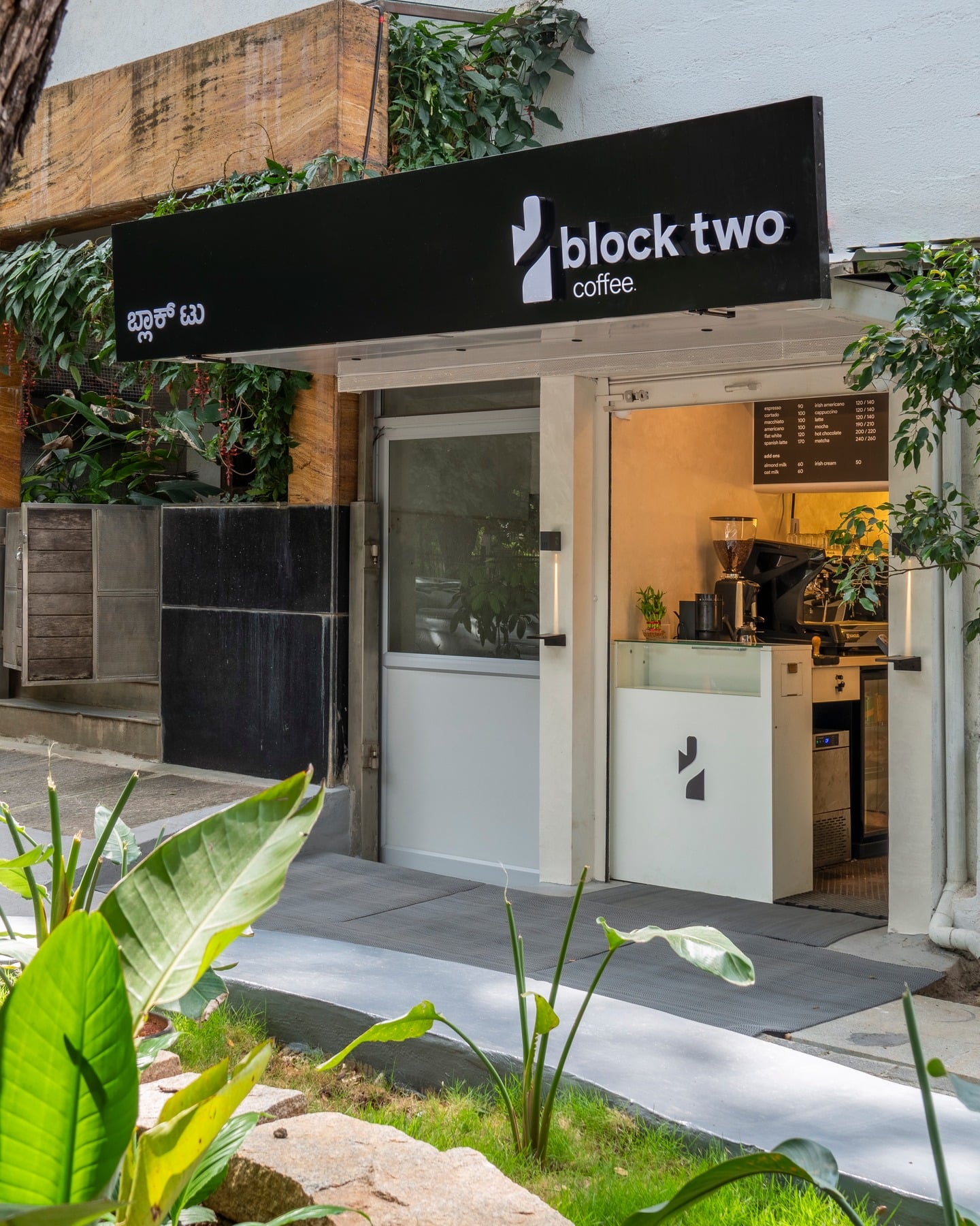 Block Two Coffee, Jayanagar, Bangalore | Zomato