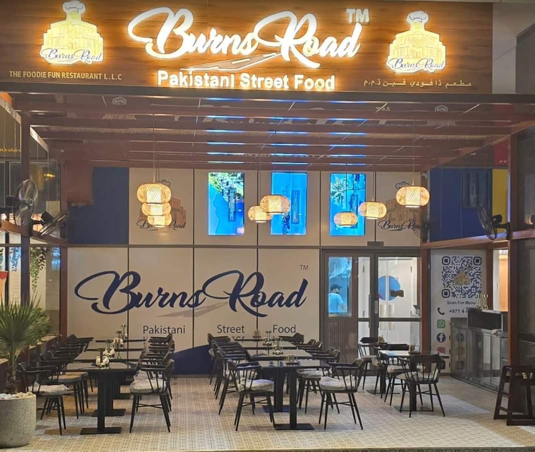 Burns Road, Al Barsha South, Dubai | Zomato