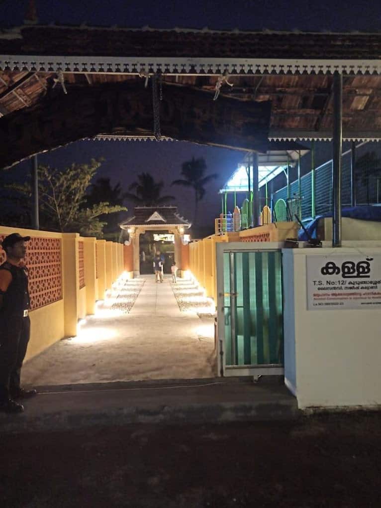 Boche Toddy Pub, Vypin, Kochi | Zomato