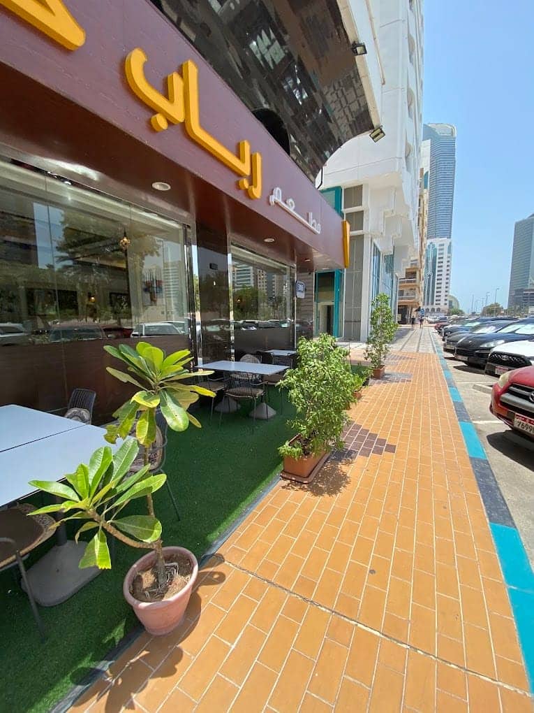 Rabab Kabab Restaurant, Mussafah Sanaiya, Abu Dhabi | Zomato