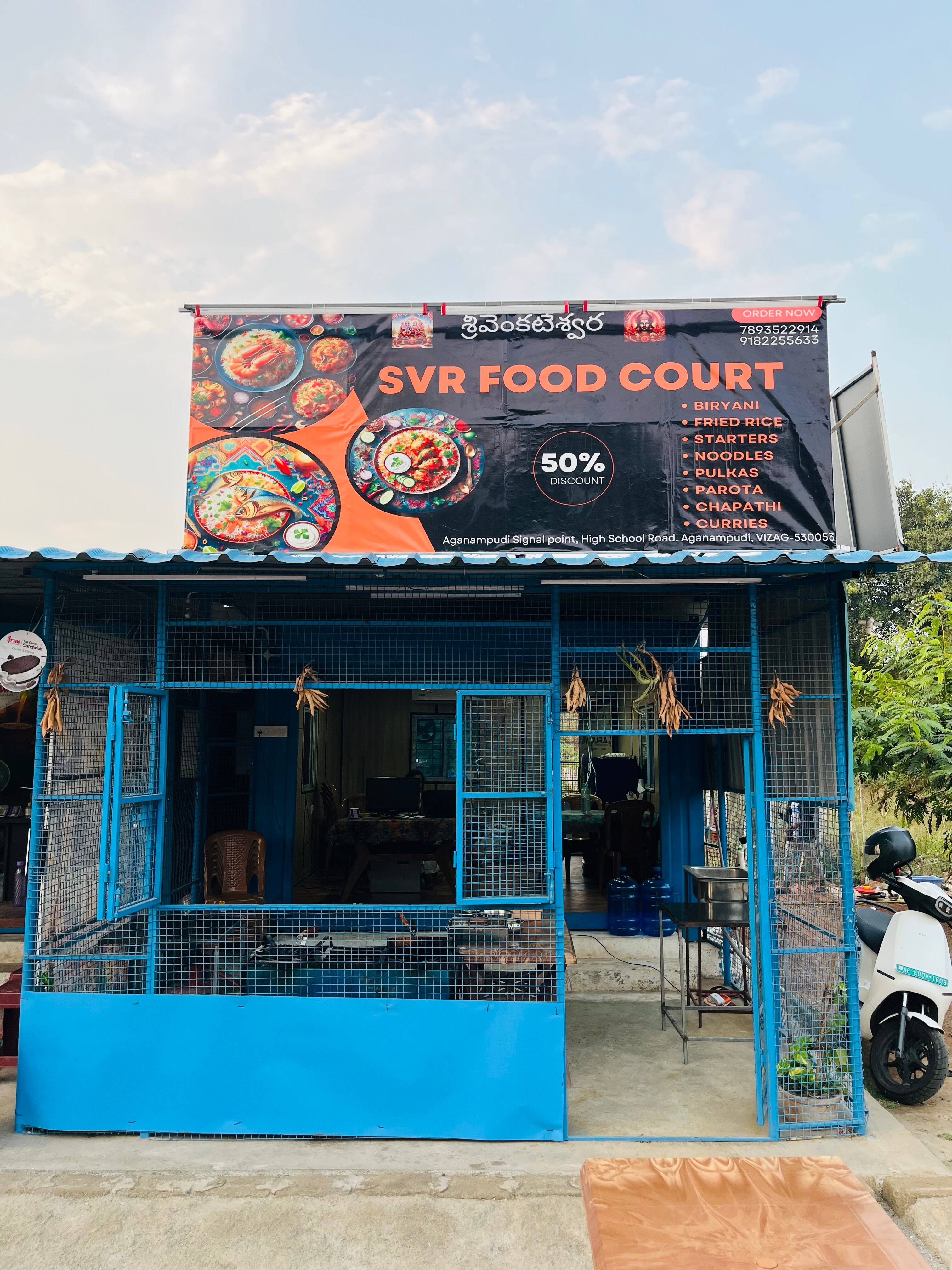 SVR Food Court, Duvvada, Vizag | Zomato