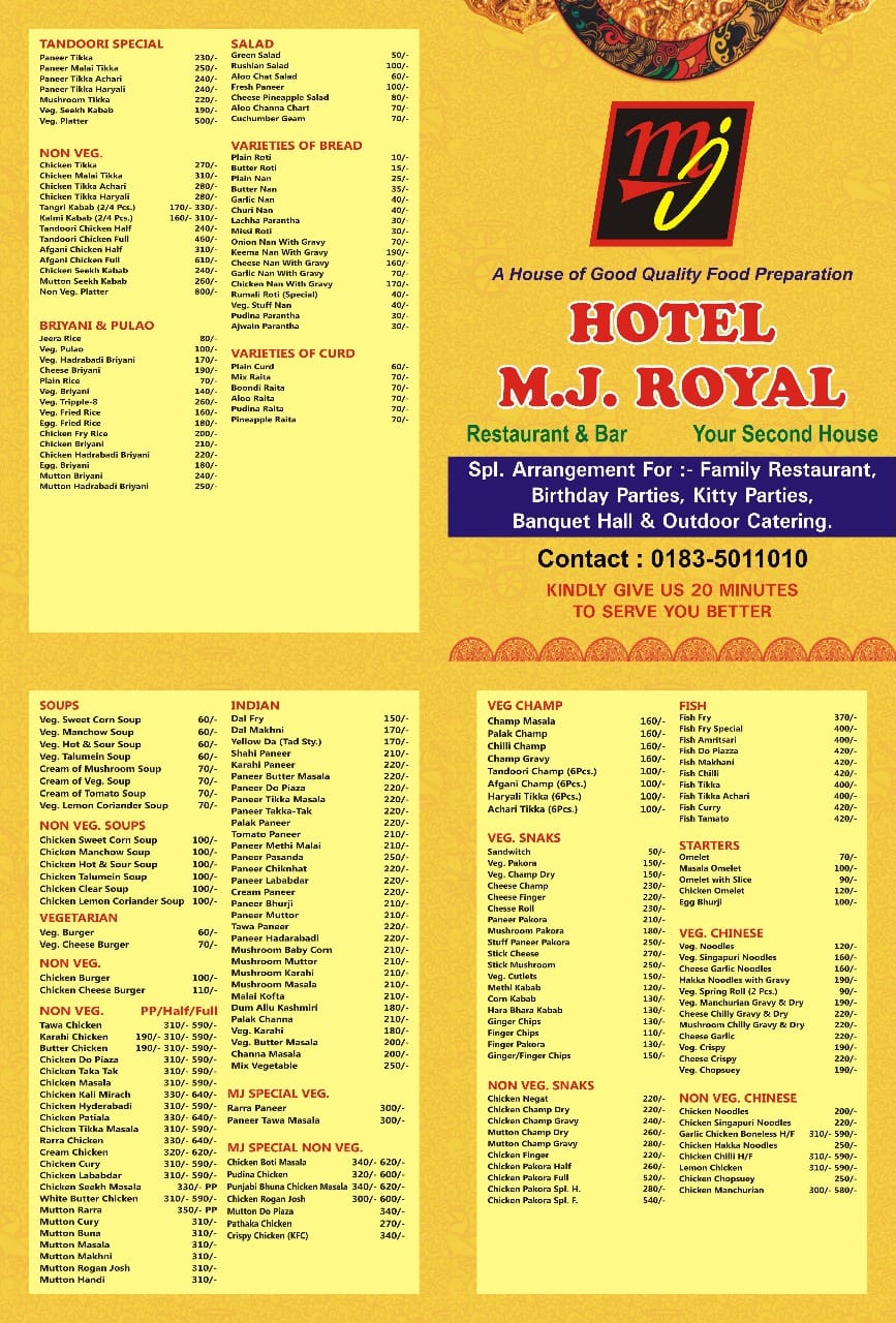 MJ Royal Hotel, Mohan Nagar, Amritsar | Zomato