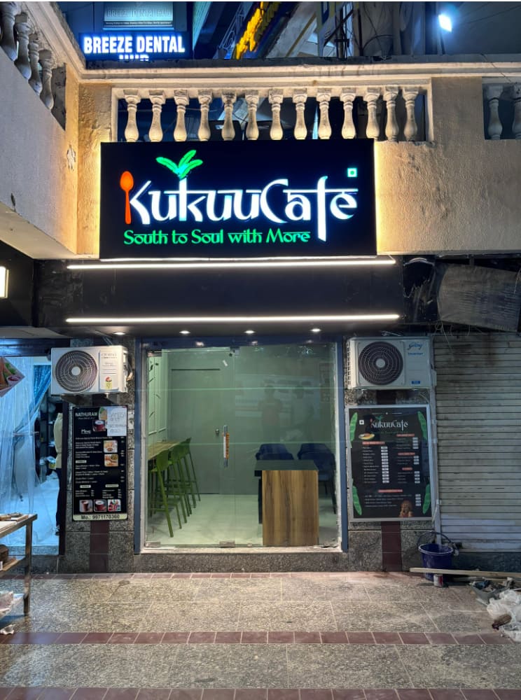 Kukuu Cafe, Supertech Eco Village-1, Greater Noida | Zomato