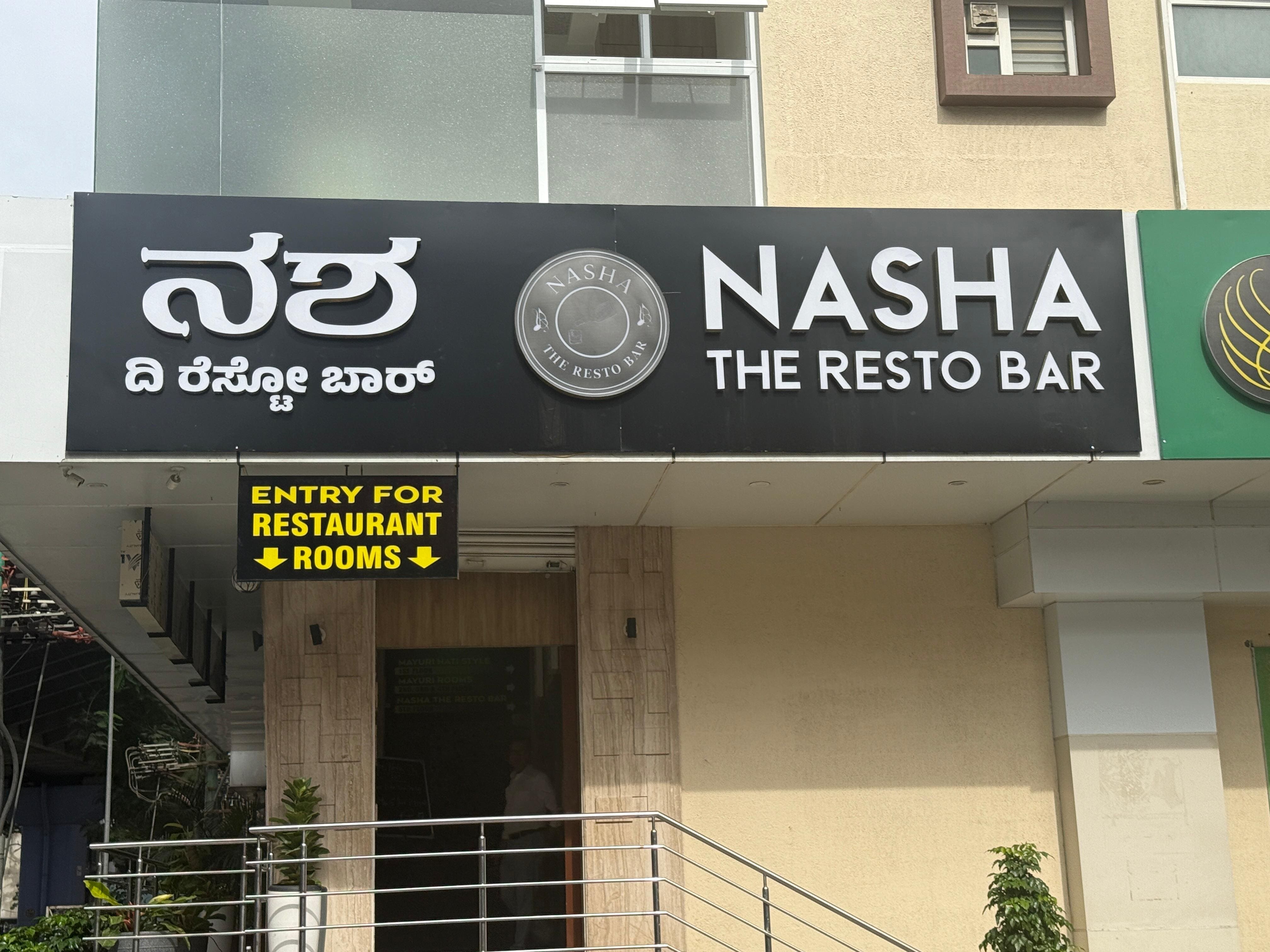 Nasha the Resto Bar, BTM, Bangalore | Zomato