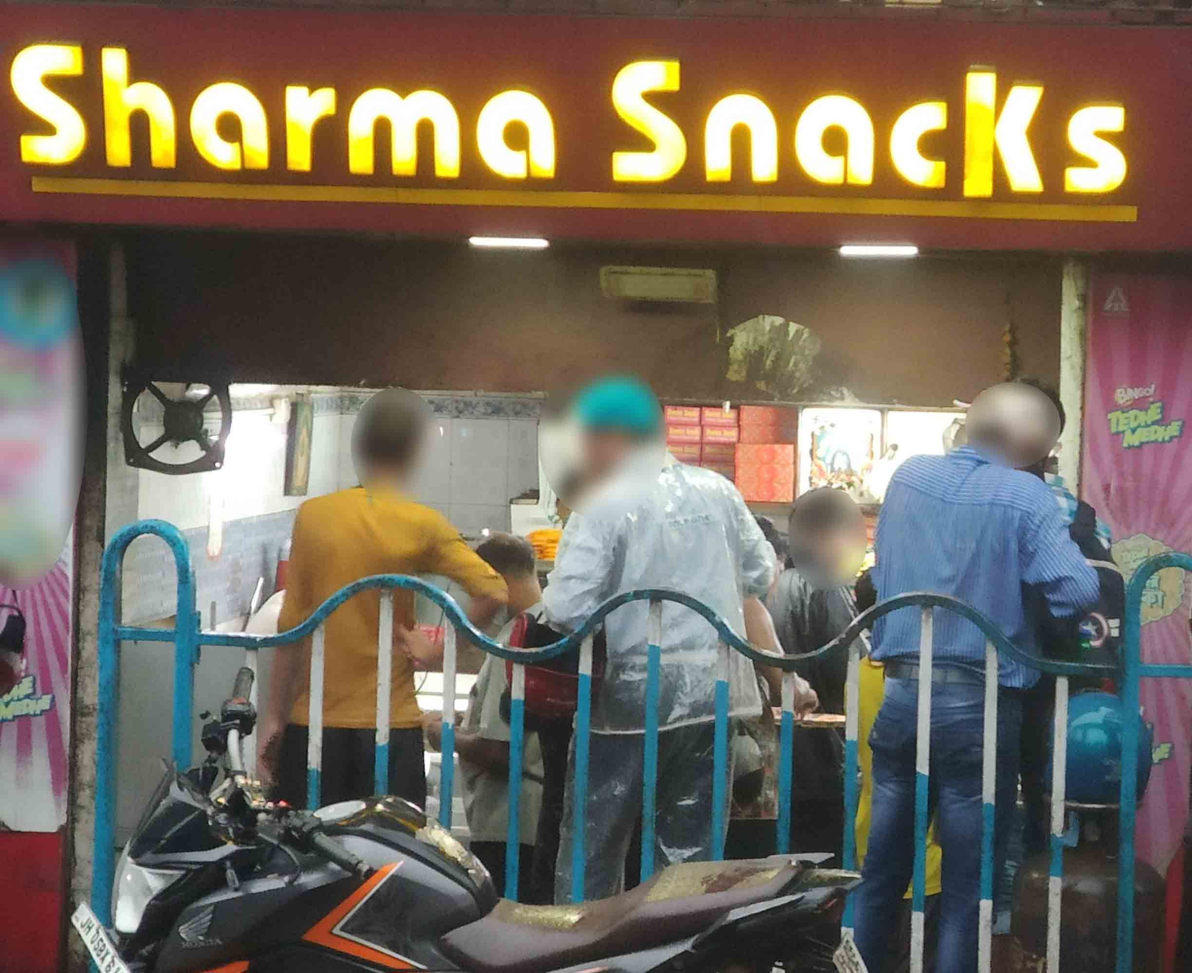Sharma Snacks, Tollygunge, Kolkata | Zomato