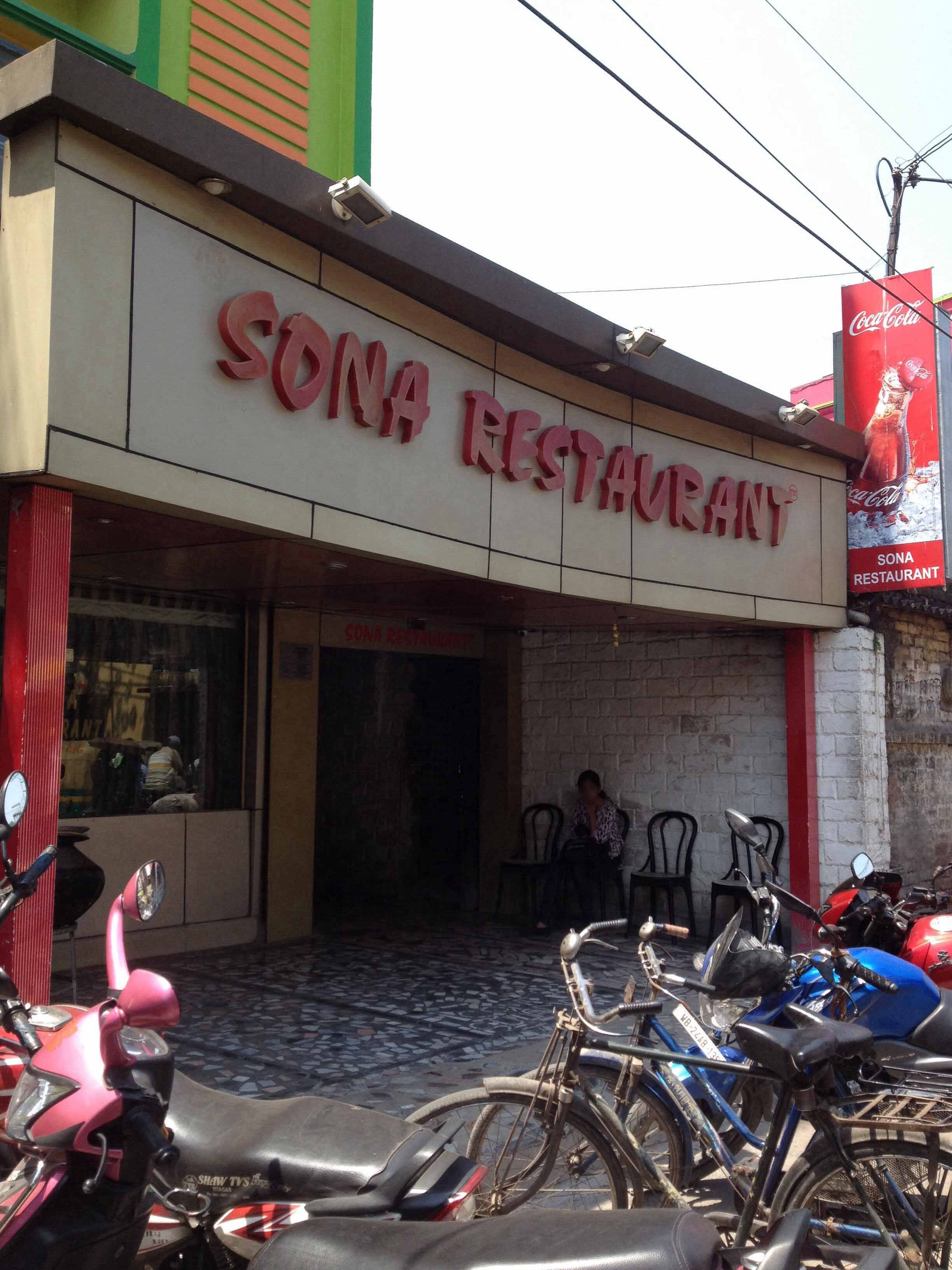 Sona Restaurant, Barrackpore, Kolkata - Restaurant