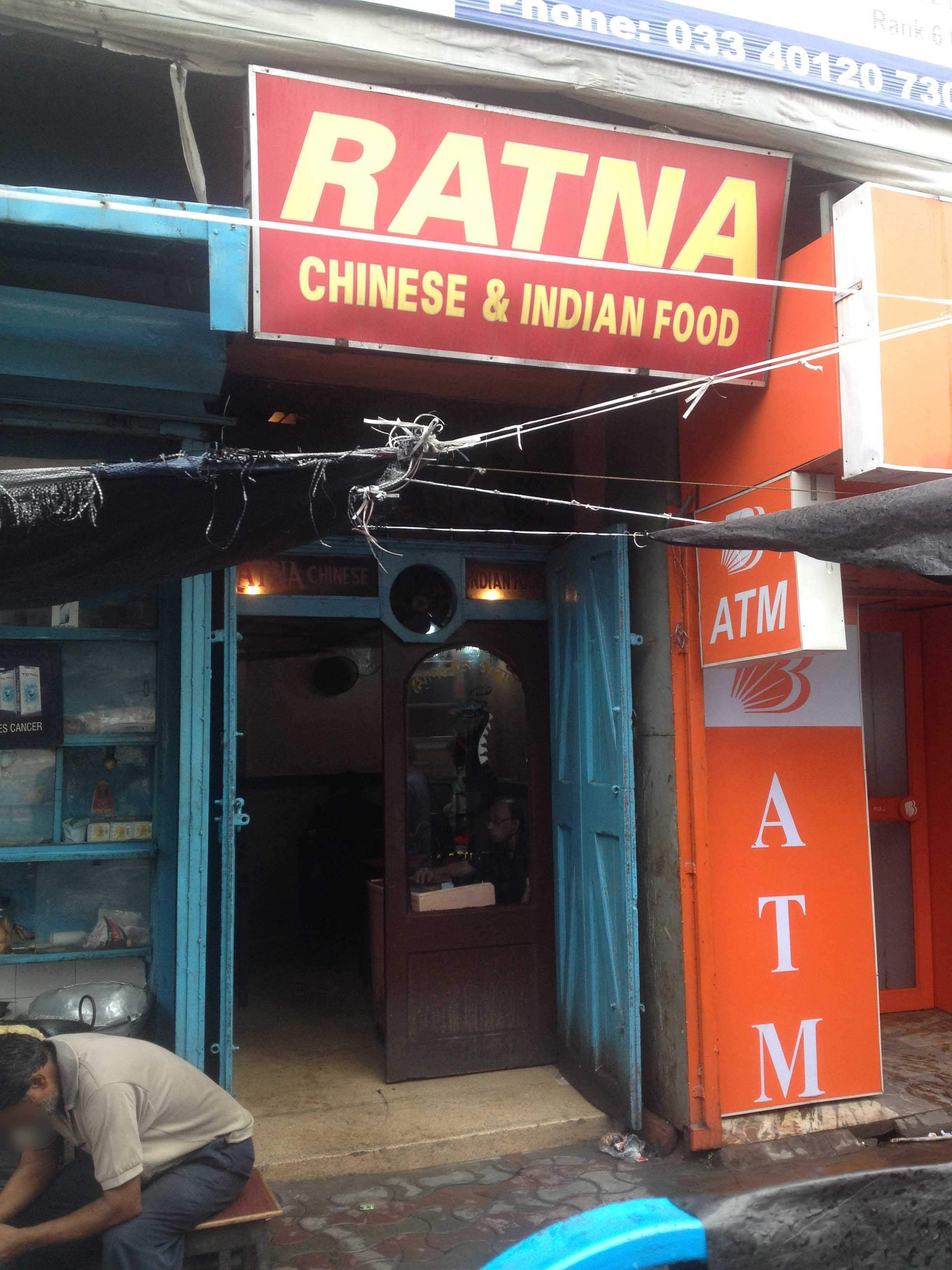 Ratna Restaurant, Hazra, Kolkata | Zomato