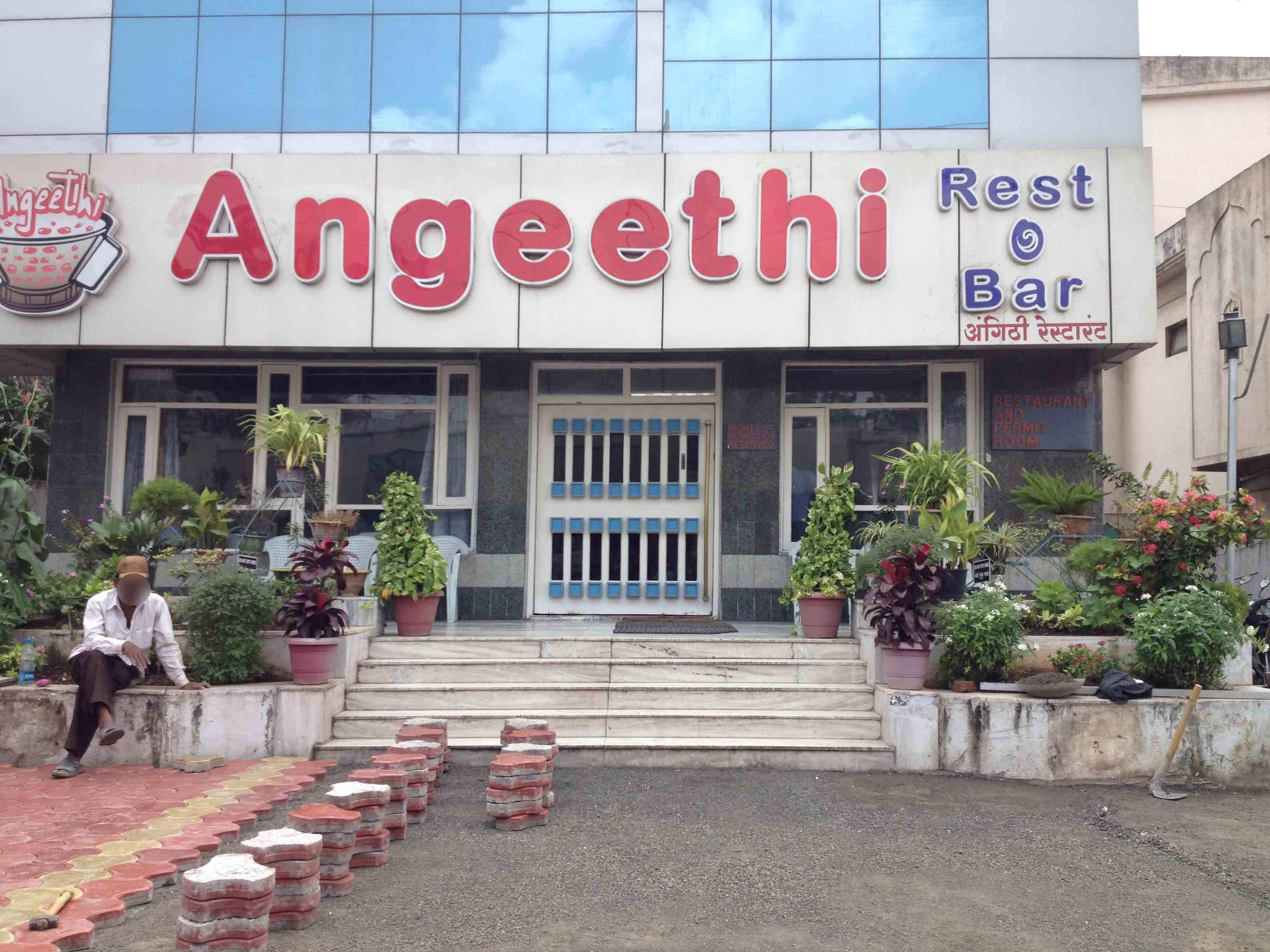 Angeethi Restaurant, CIDCO, Aurangabad | Zomato