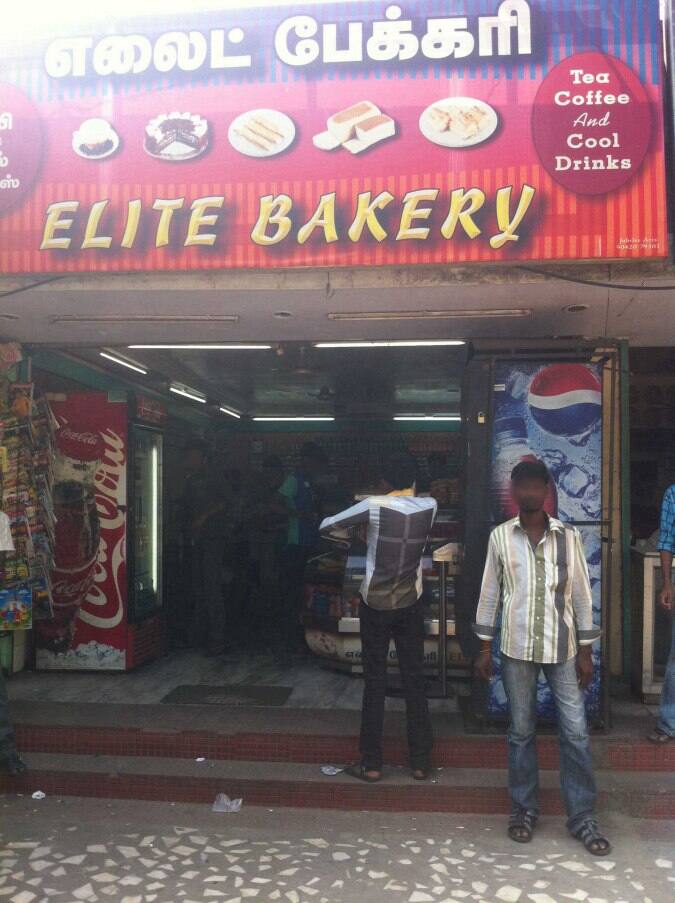 Elite Bakery Menu, Menu for Elite Bakery, Ramanathapuram, Coimbatore ...
