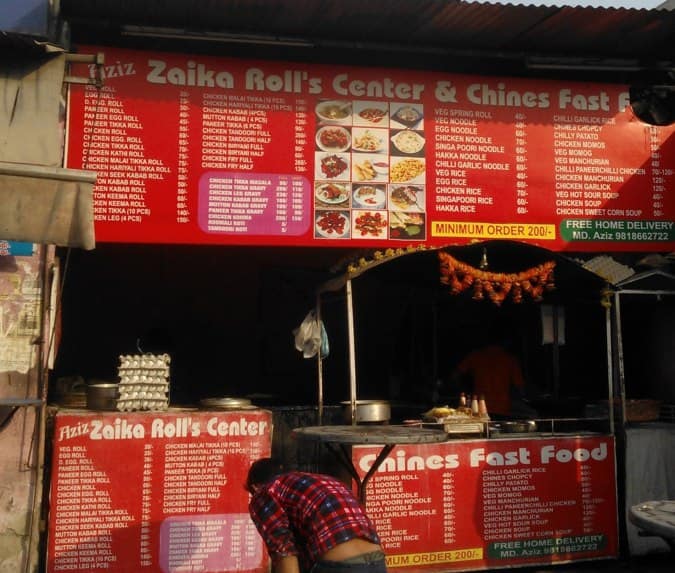 Zaika, Raj Nagar, Ghaziabad - Zomato