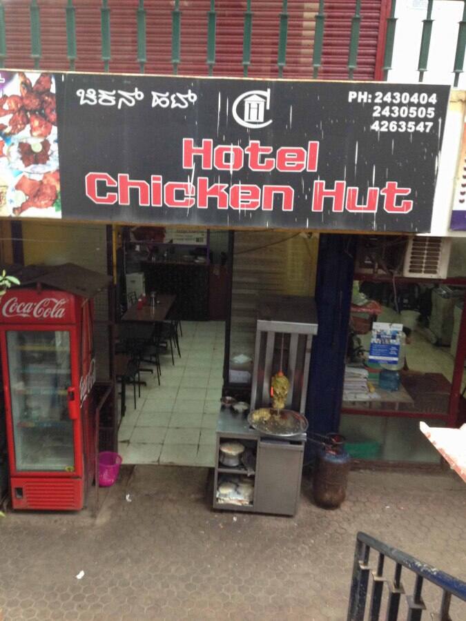 Hotel Chicken Hut Reviews, User Reviews for Hotel Chicken Hut ...