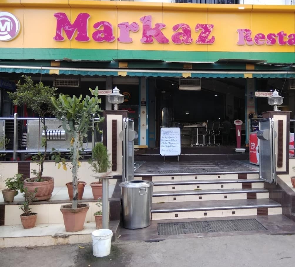 Markaz Restaurant, Jogeshwari, Mumbai | Zomato