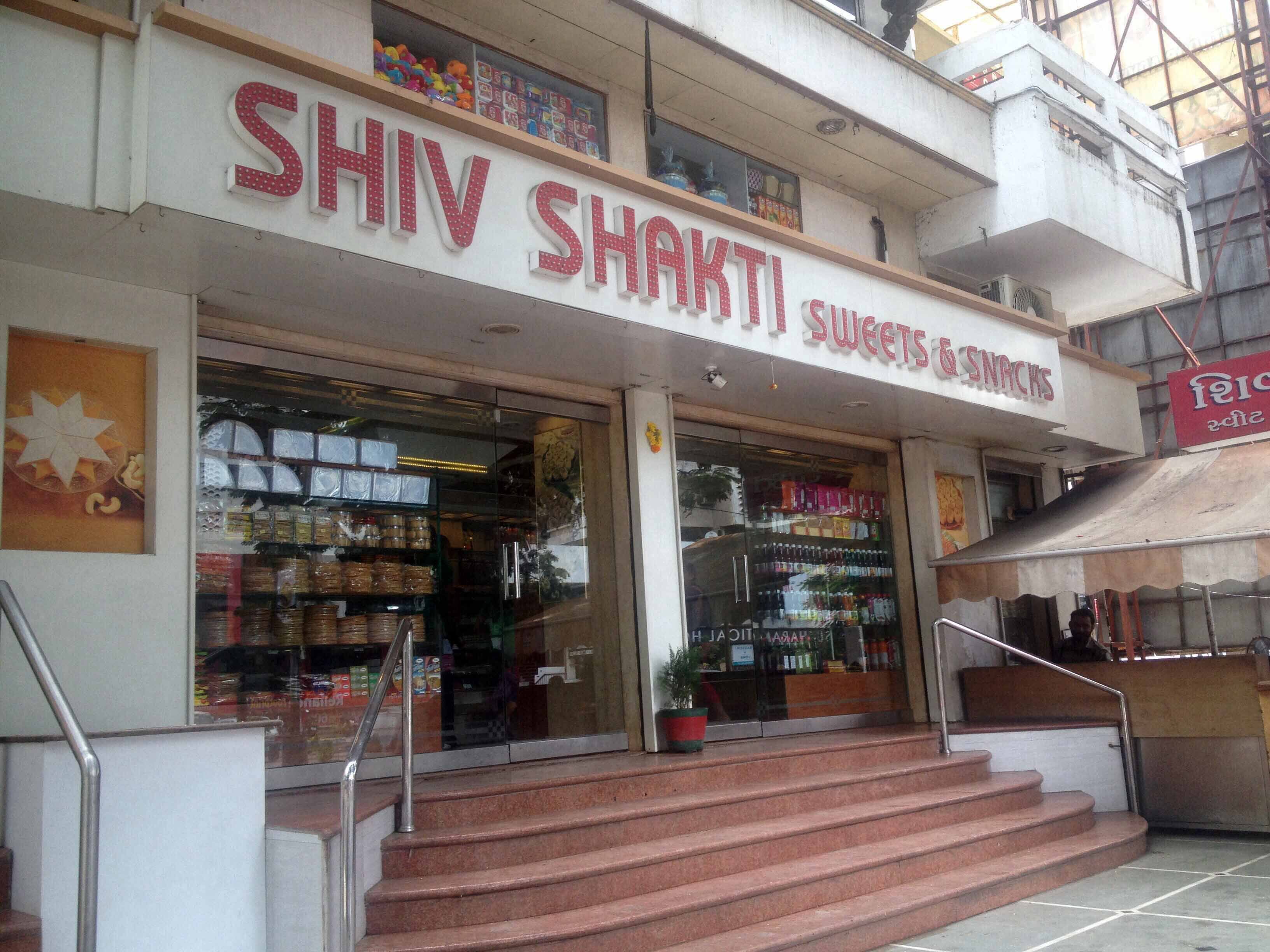 Shiv Shakti Sweets & Snacks, City Light, Surat | Zomato