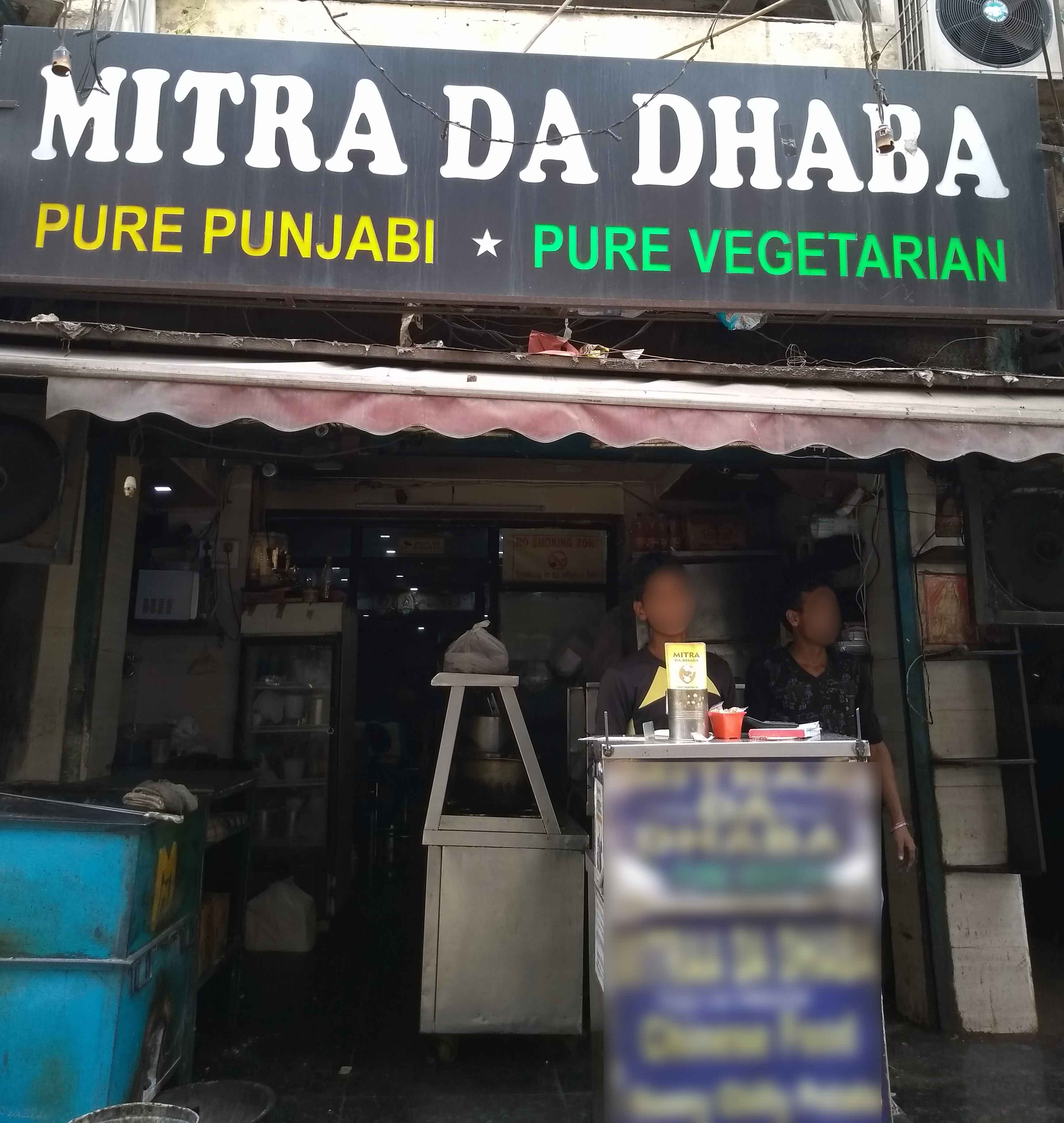 Mitra Da Dhaba, West Patel Nagar, New Delhi | Zomato