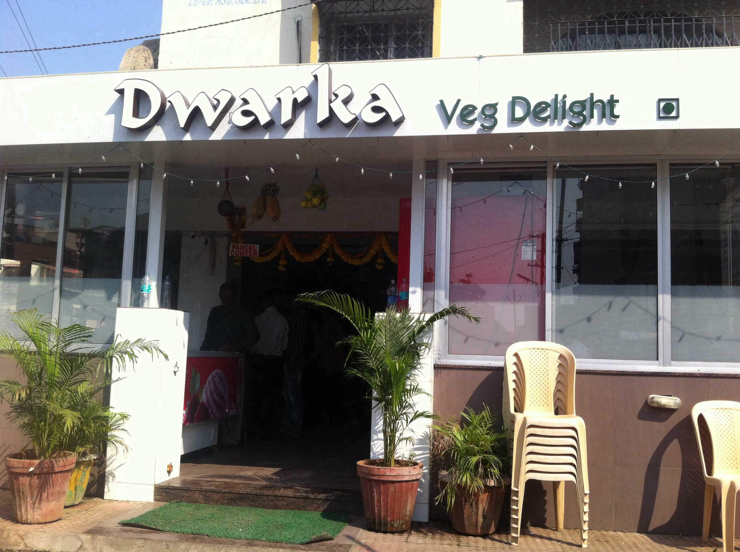 Dwarka Veg Delight, Nalasopara, Mumbai