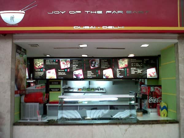 Menu of Soy Express, DLF Promenade, Vasant Kunj, New Delhi