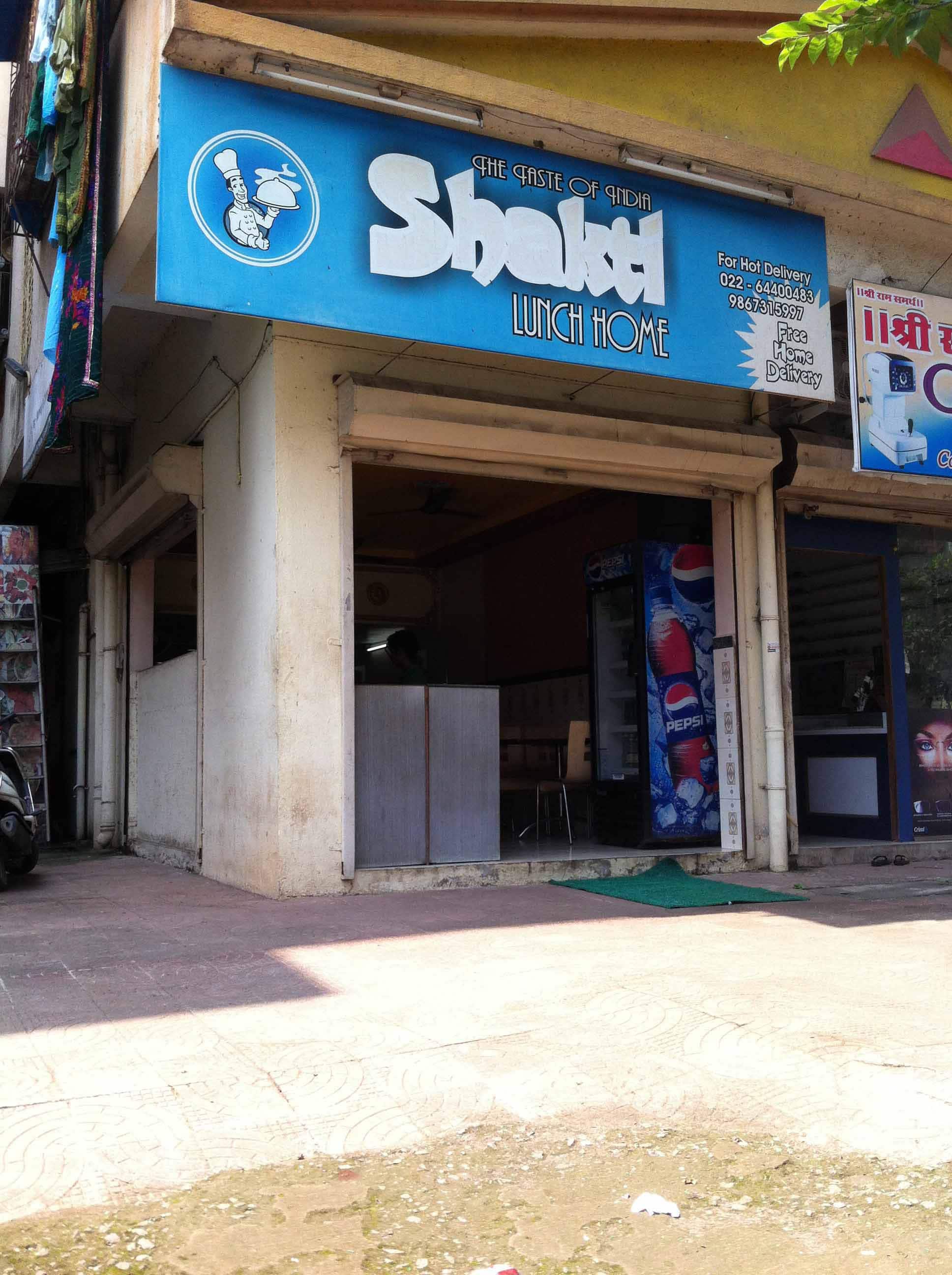 Menu of Shakti, Kamothe, Navi Mumbai