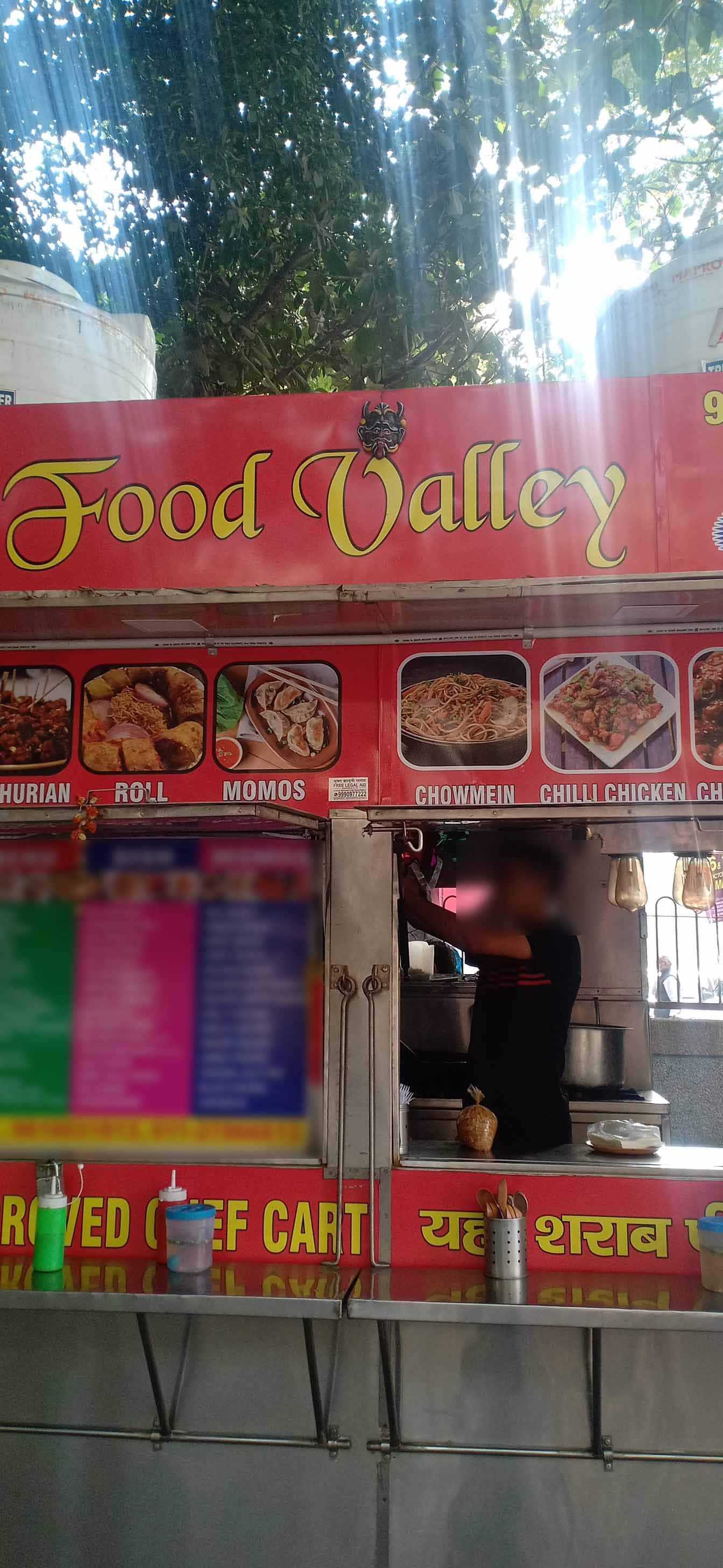 Food Valley, Rohini, New Delhi | Zomato