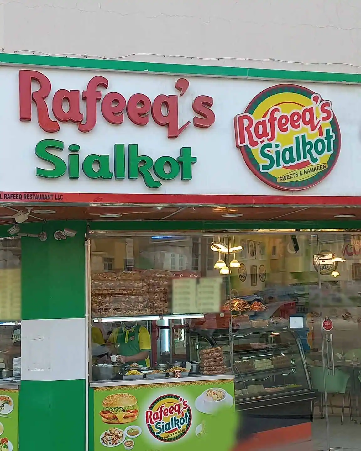 Menu of Rafeeq's Sialkot, Muwailih Commercial, Sharjah
