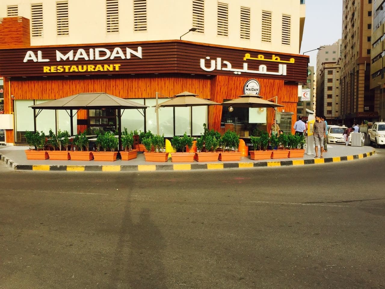 Al Maidan Restaurant, Al Nud, Sharjah | Zomato