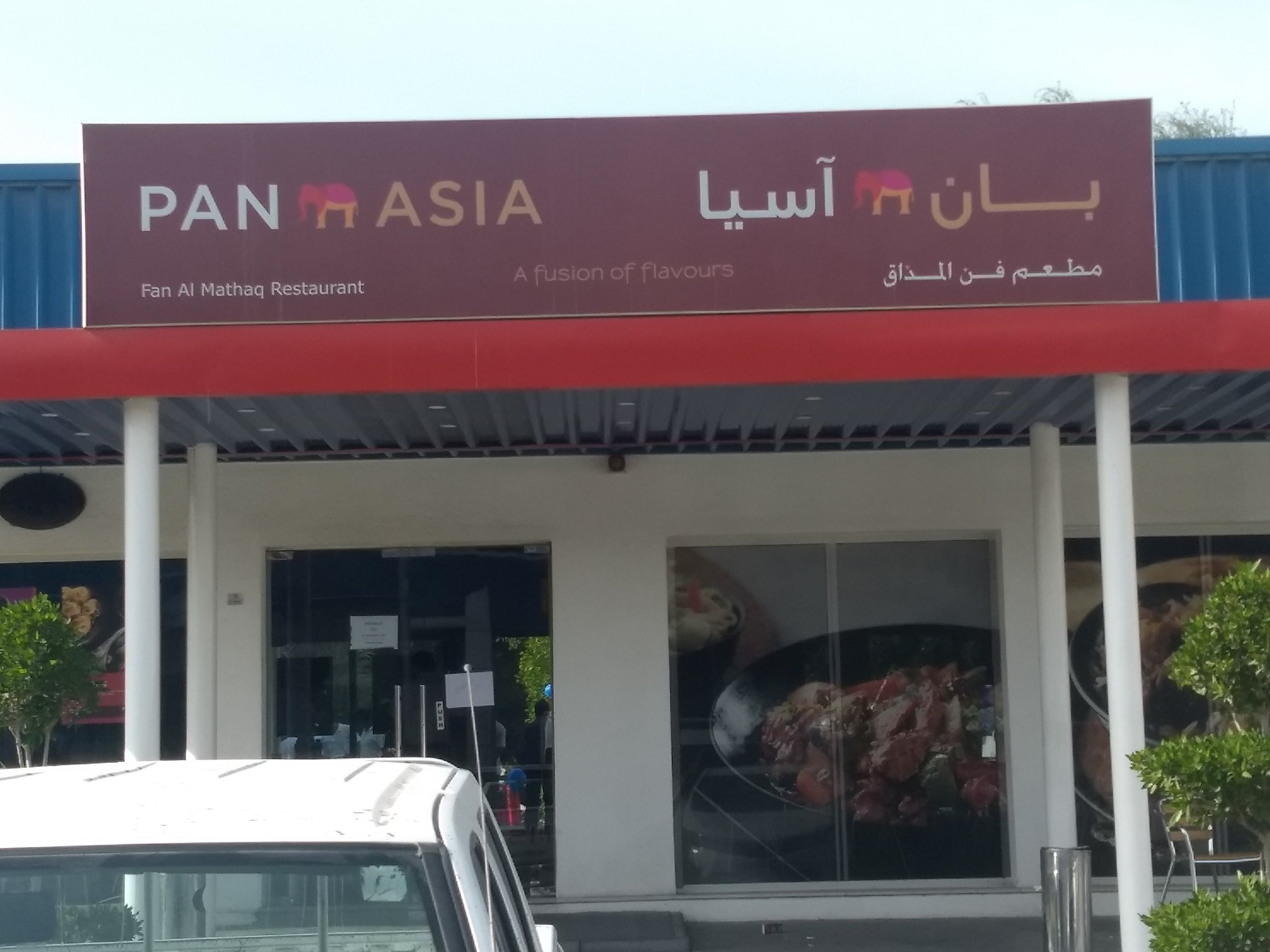 Mumbai Delight Restaurant, Saif Zone, Sharjah | Zomato