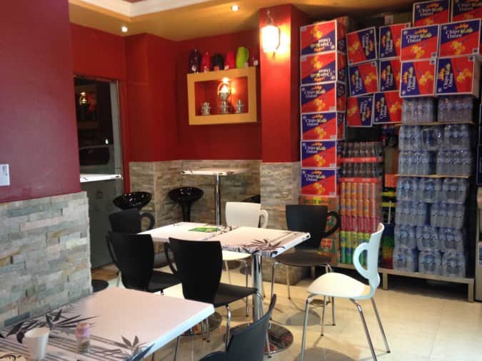 House of Tea Cafeteria Menu, Menu for House of Tea Cafeteria, Muroor ...