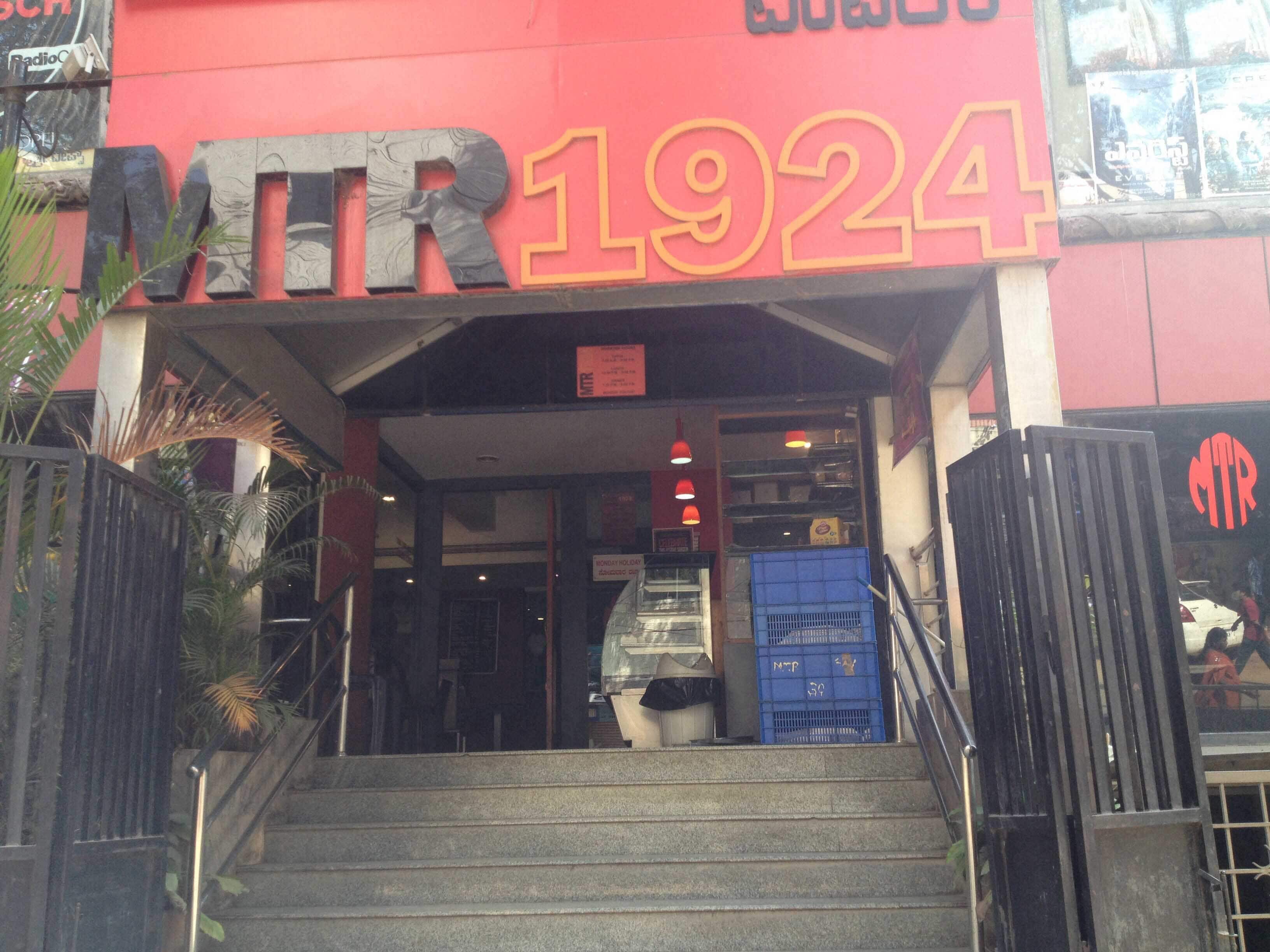 Mavalli Tiffin Room (MTR), Majestic, Bangalore | Zomato