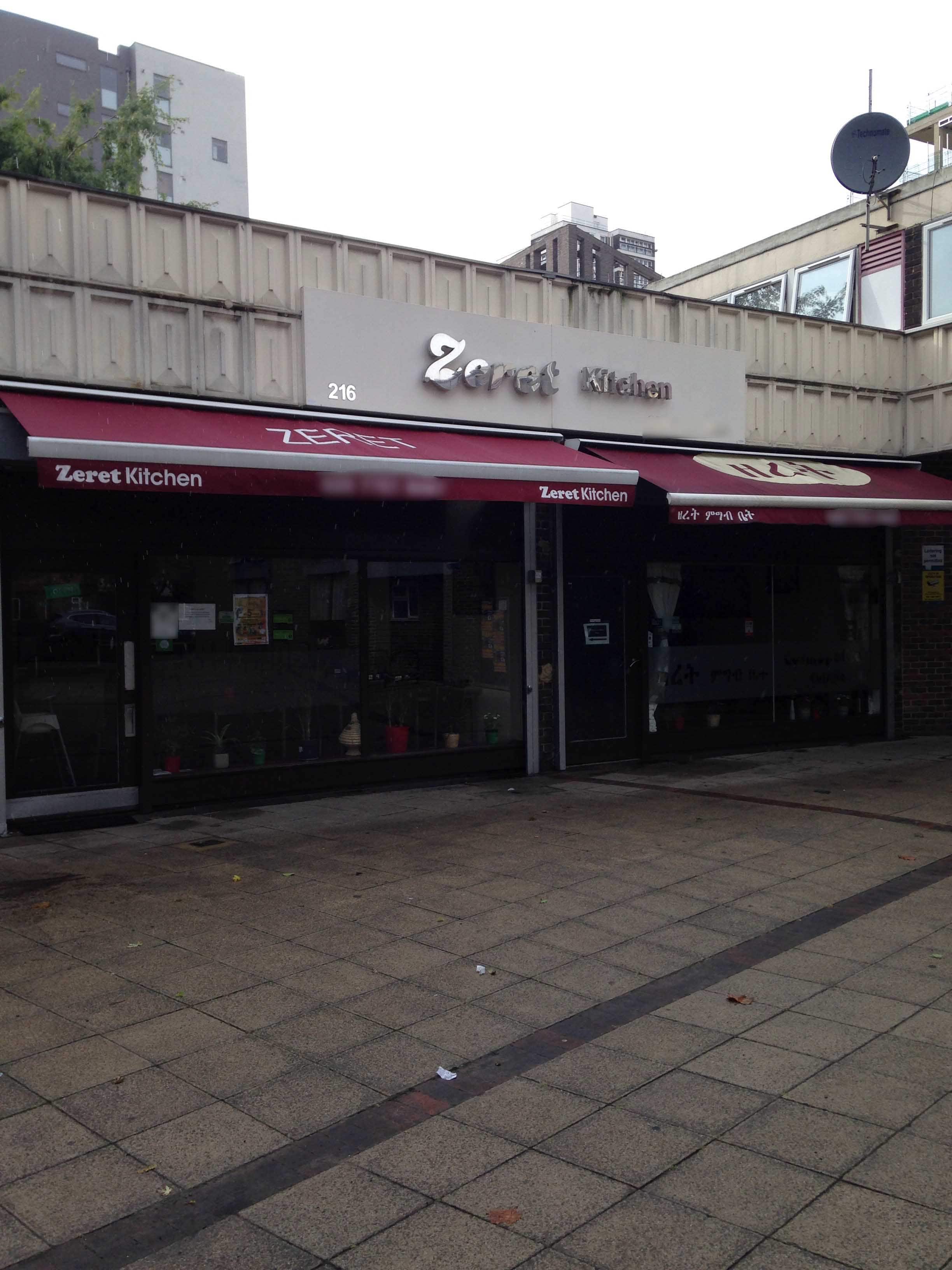 Zeret Kitchen, Camberwell, London | Zomato