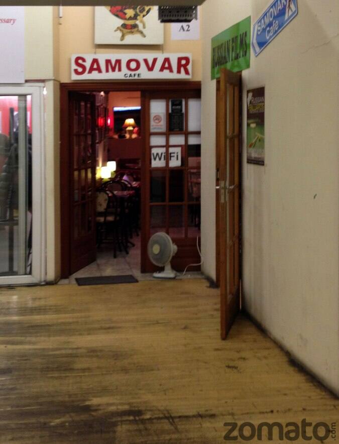Samovar Café, Bayswater, London | Zomato