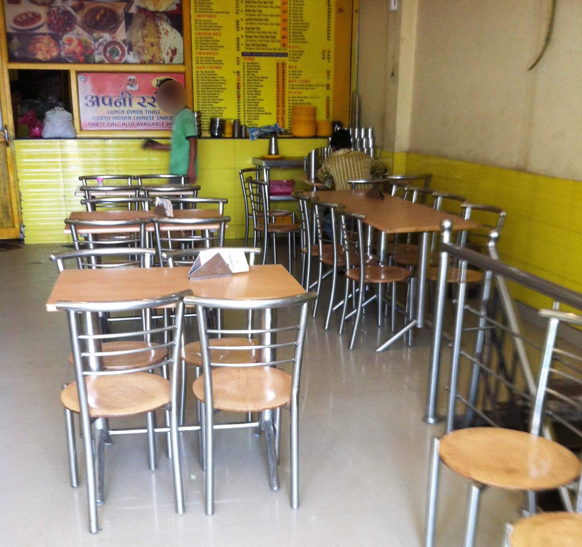 Apni Rasoi Int, Pandav Nagar, New Delhi | Zomato