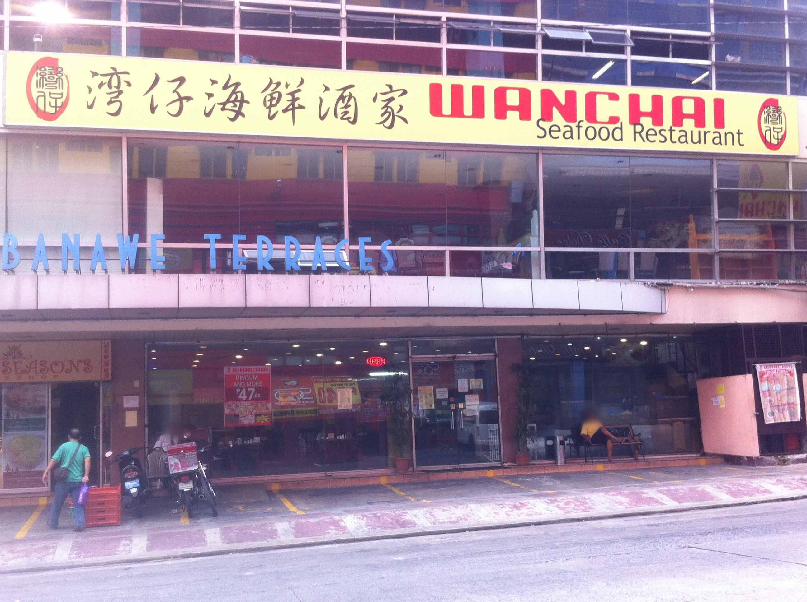 Menu Of Wan Chai Tea House Banawe Quezon City menu-of-wan-chai-tea-house-banawe-quezon-city