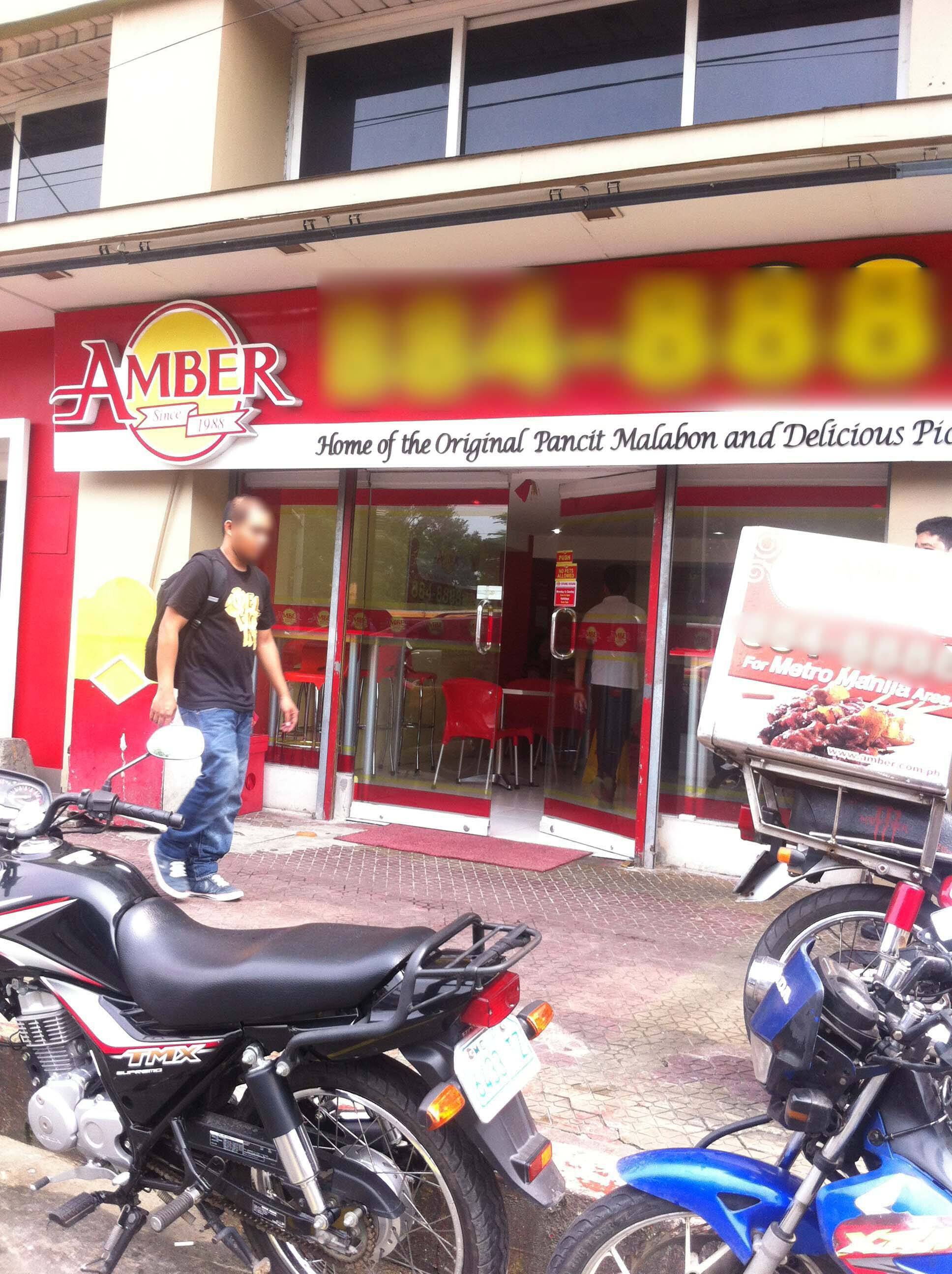 Amber Golden Chain Photos, Pictures of Amber Golden Chain, Ermita ...