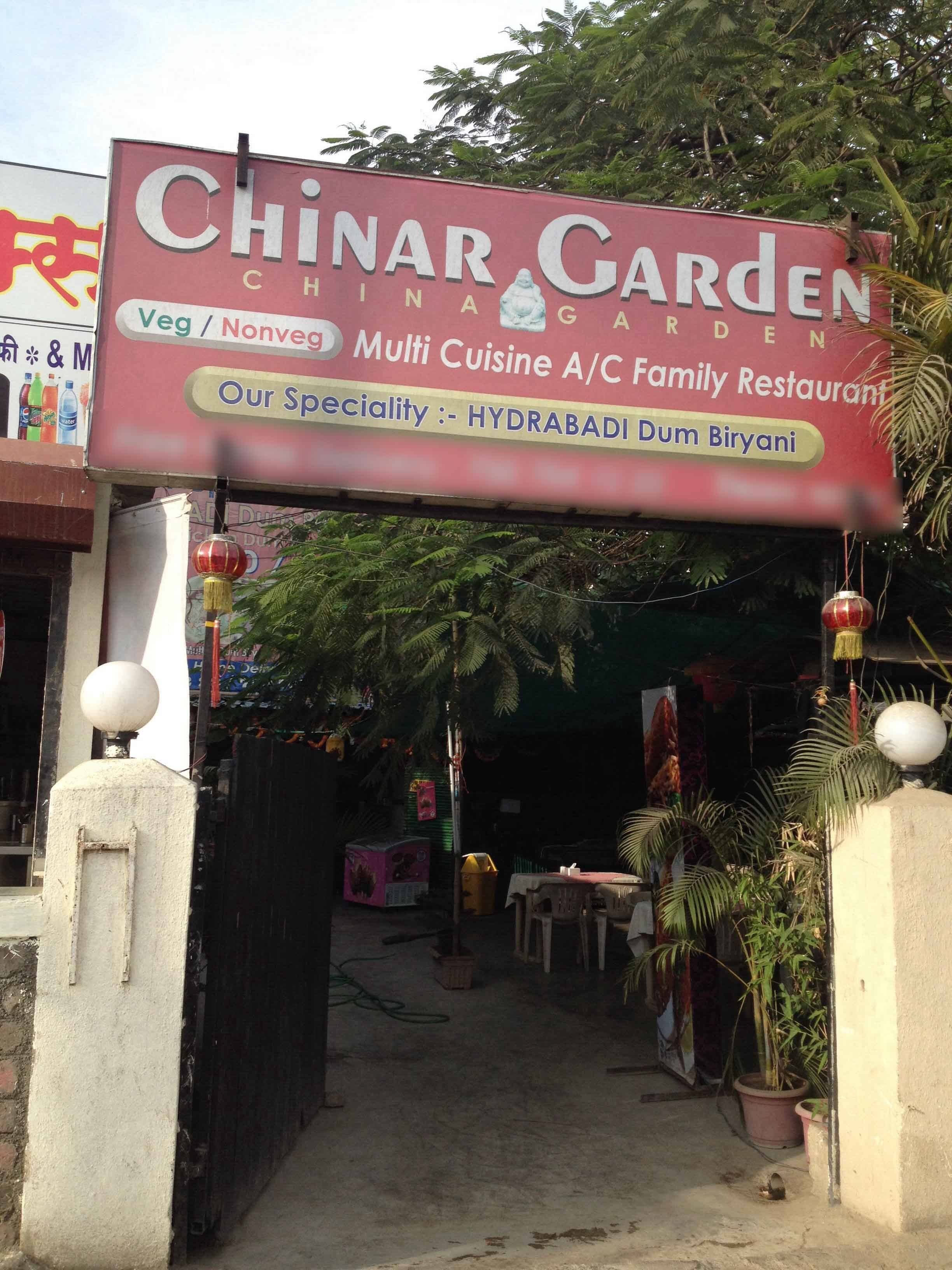 Menu of Chinar Garden's China Garden, Baner, Pune