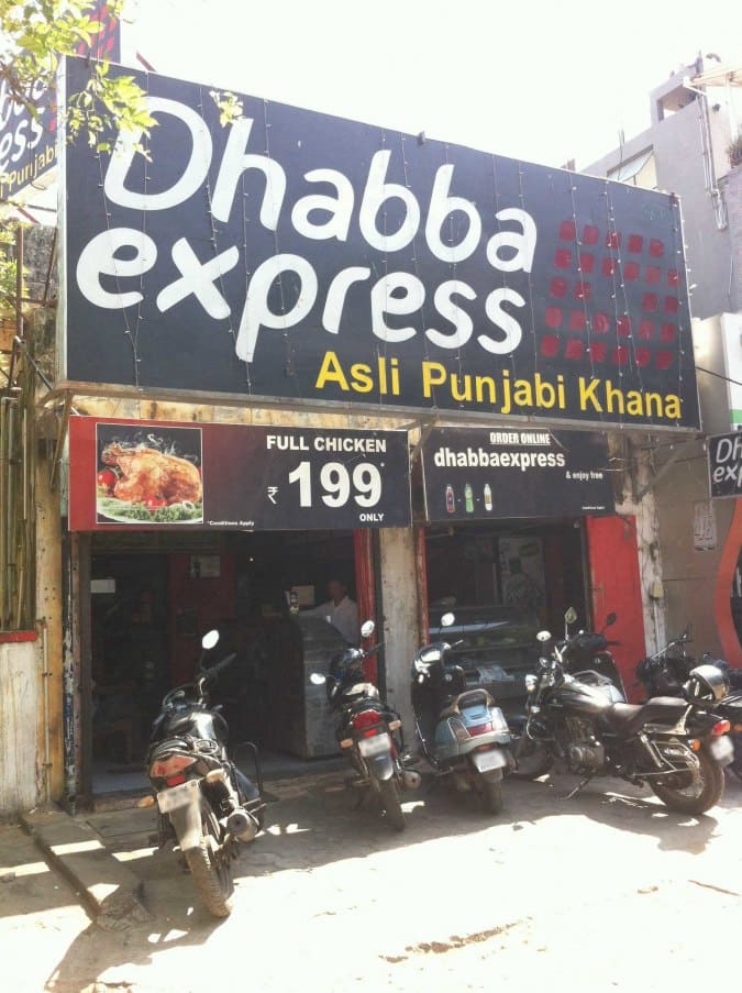 Dhabba Express, Besant Nagar, Chennai | Zomato Dhabba Express, Besant Nagar, Chennai | Zomato