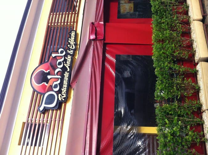 Dahab Menu, Menu de Dahab, Santana, São Paulo - Zomato Brasil