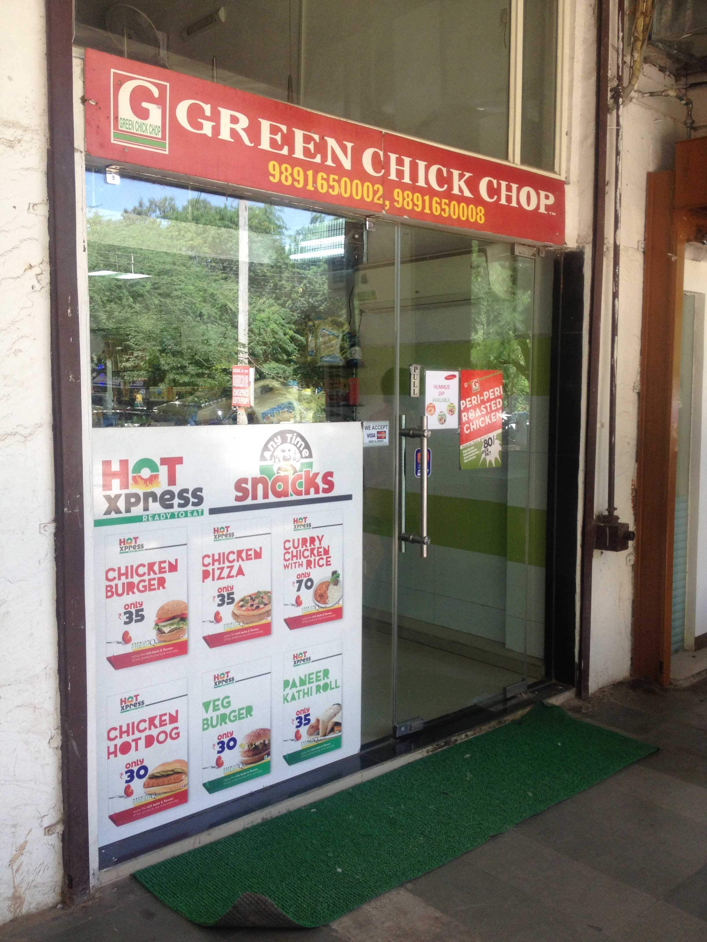 Green Chick Chop, DLF Phase 1, Gurgaon | Zomato