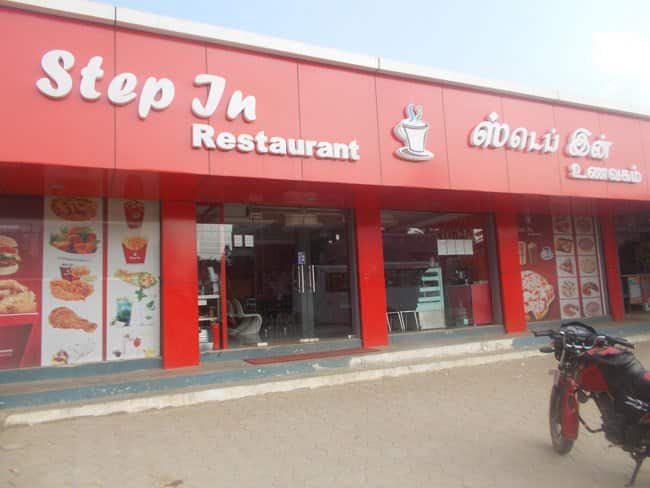 Step In Restaurant, Avadi, Chennai | Zomato