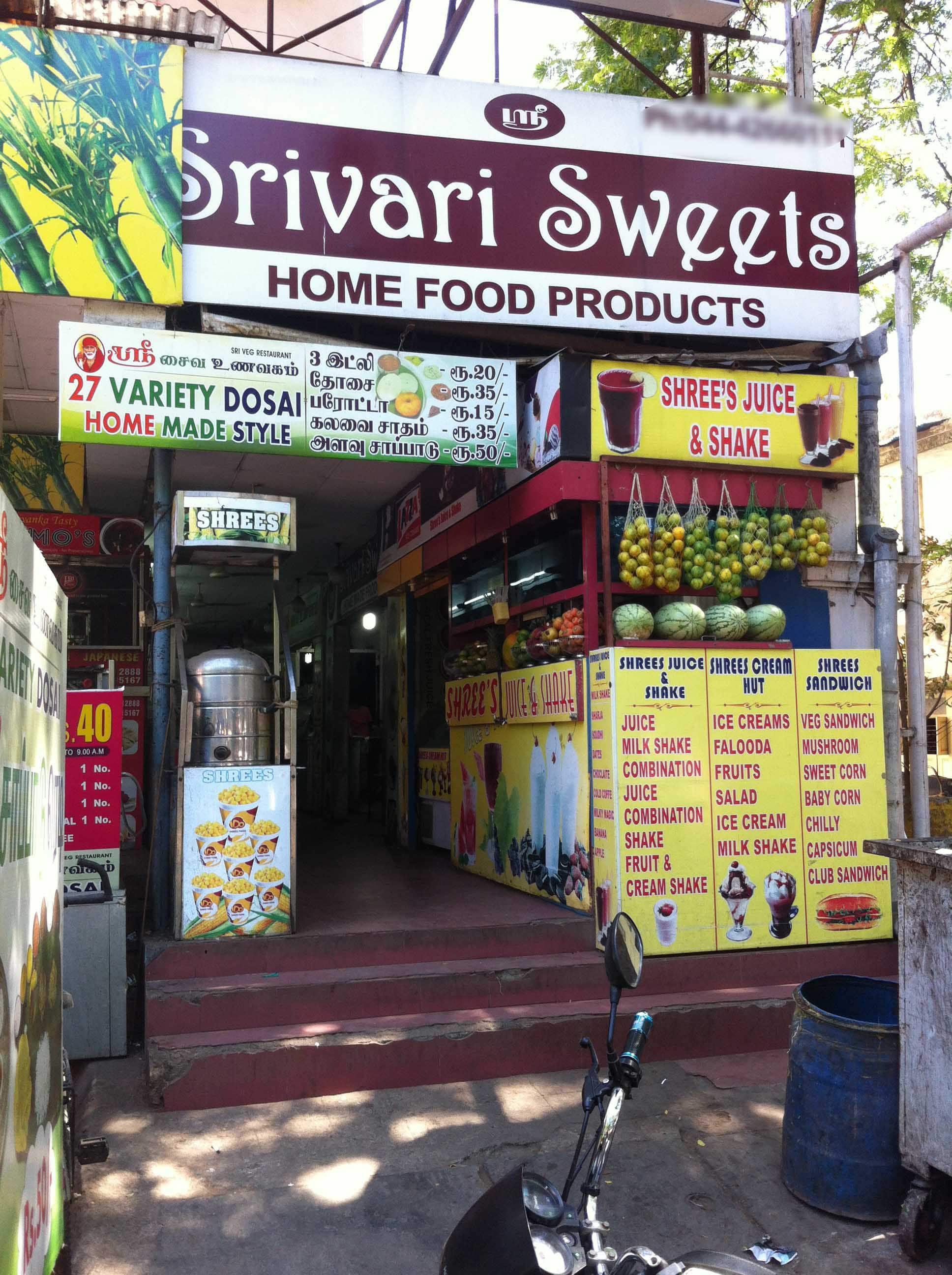 Srivari Sweets, Anna Nagar East order online - Zomato