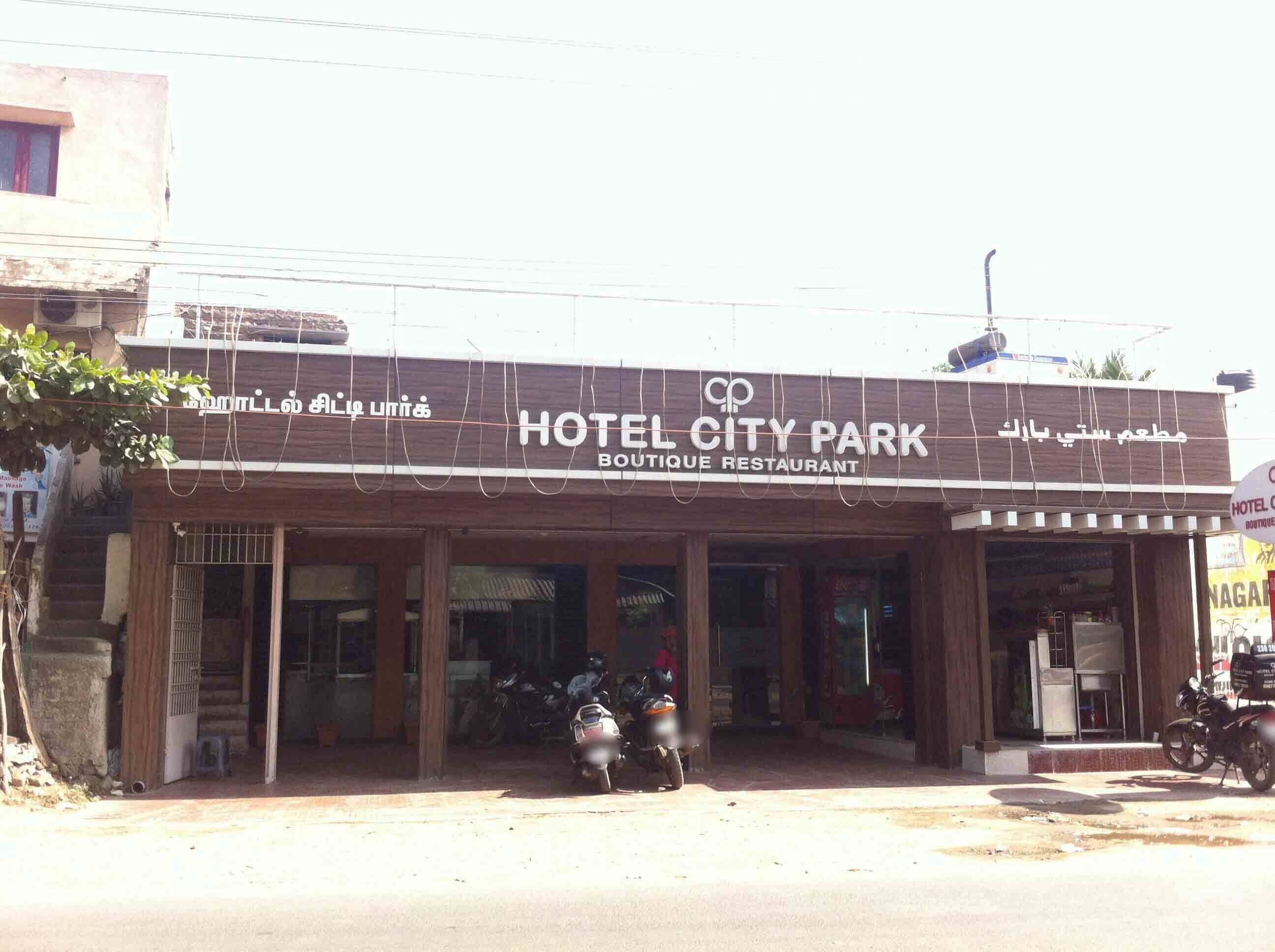 Hotel City Park, Porur, Chennai | Zomato