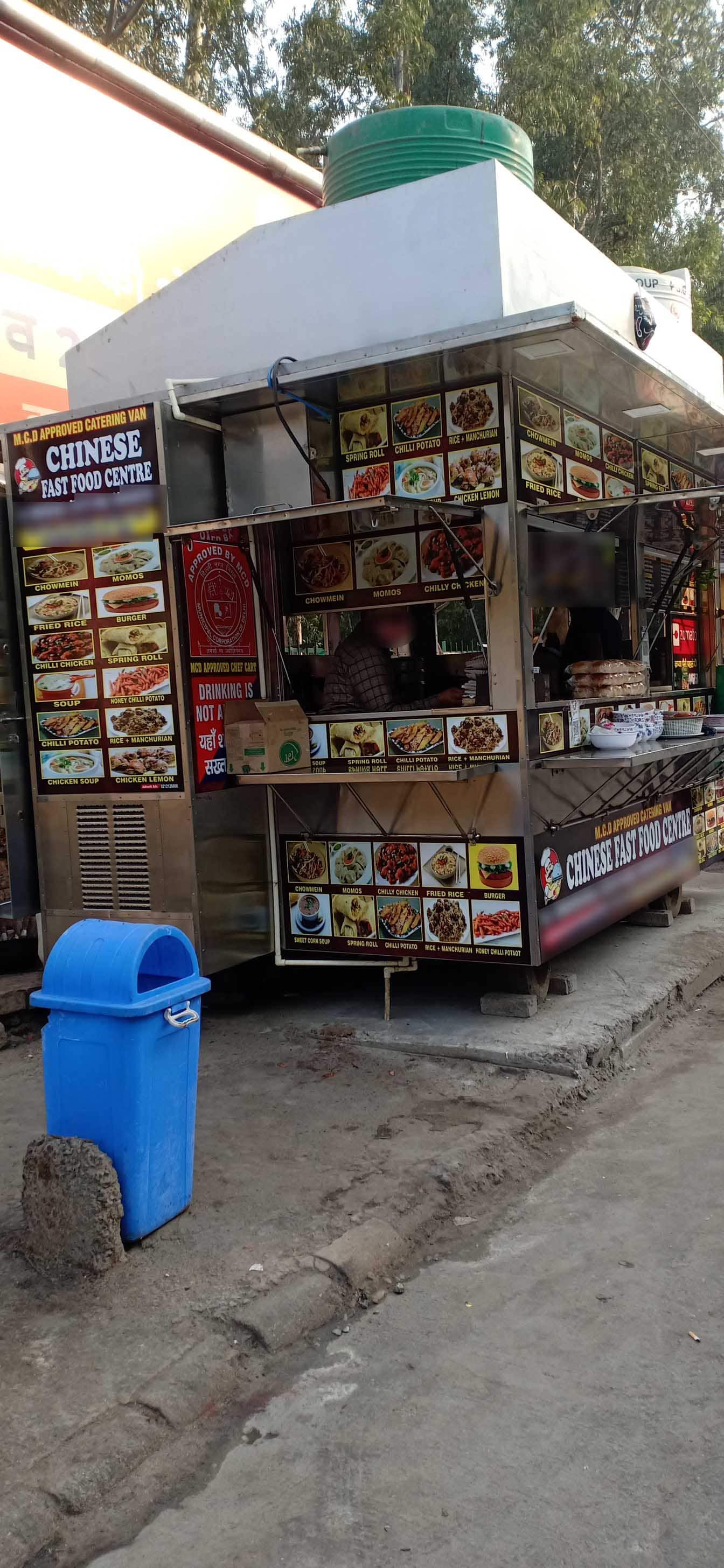 Chinese Fast Food Centre, Paschim Vihar, New Delhi | Zomato