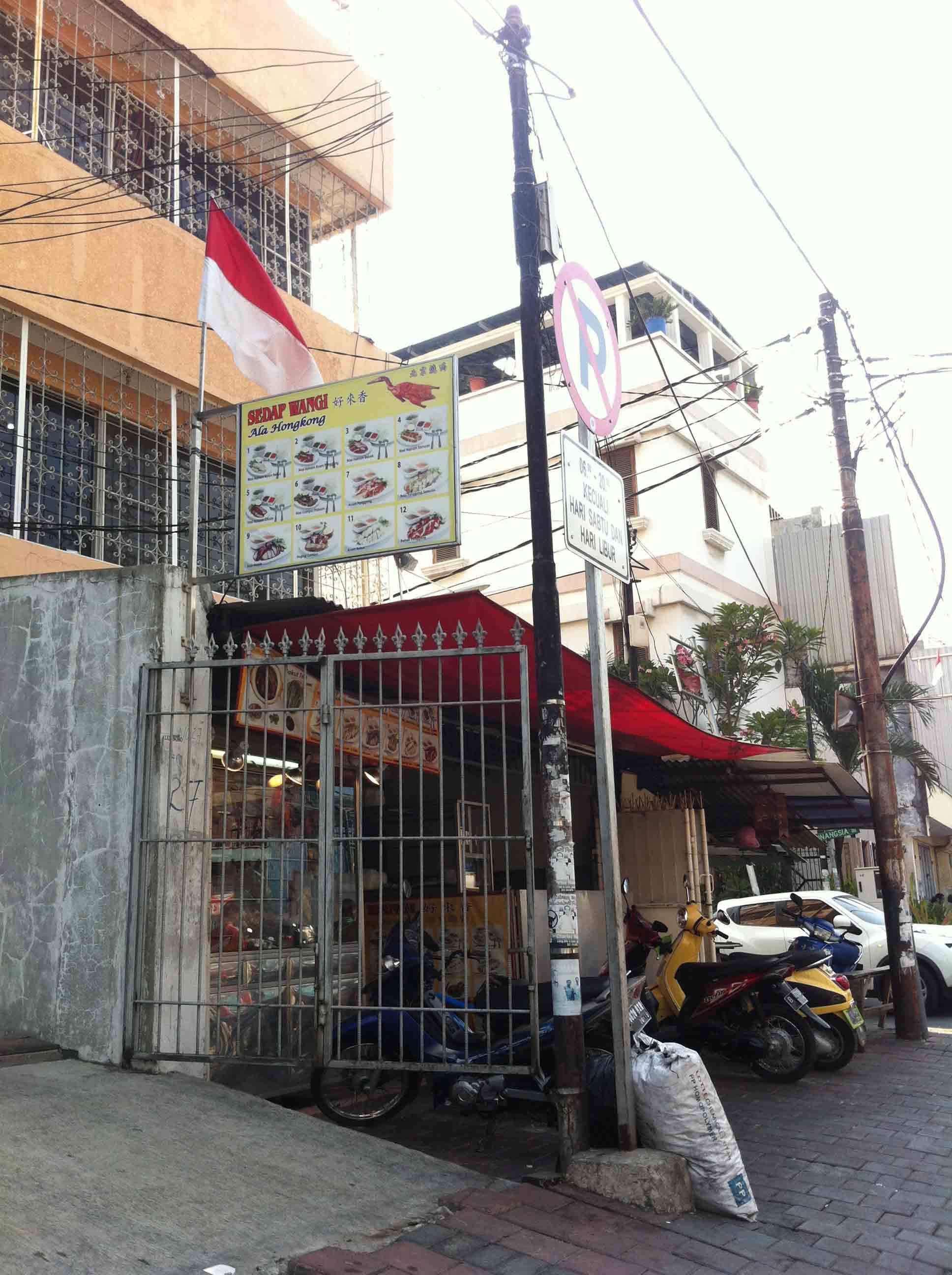 Sedap Wangi, Kota, Jakarta | Zomato