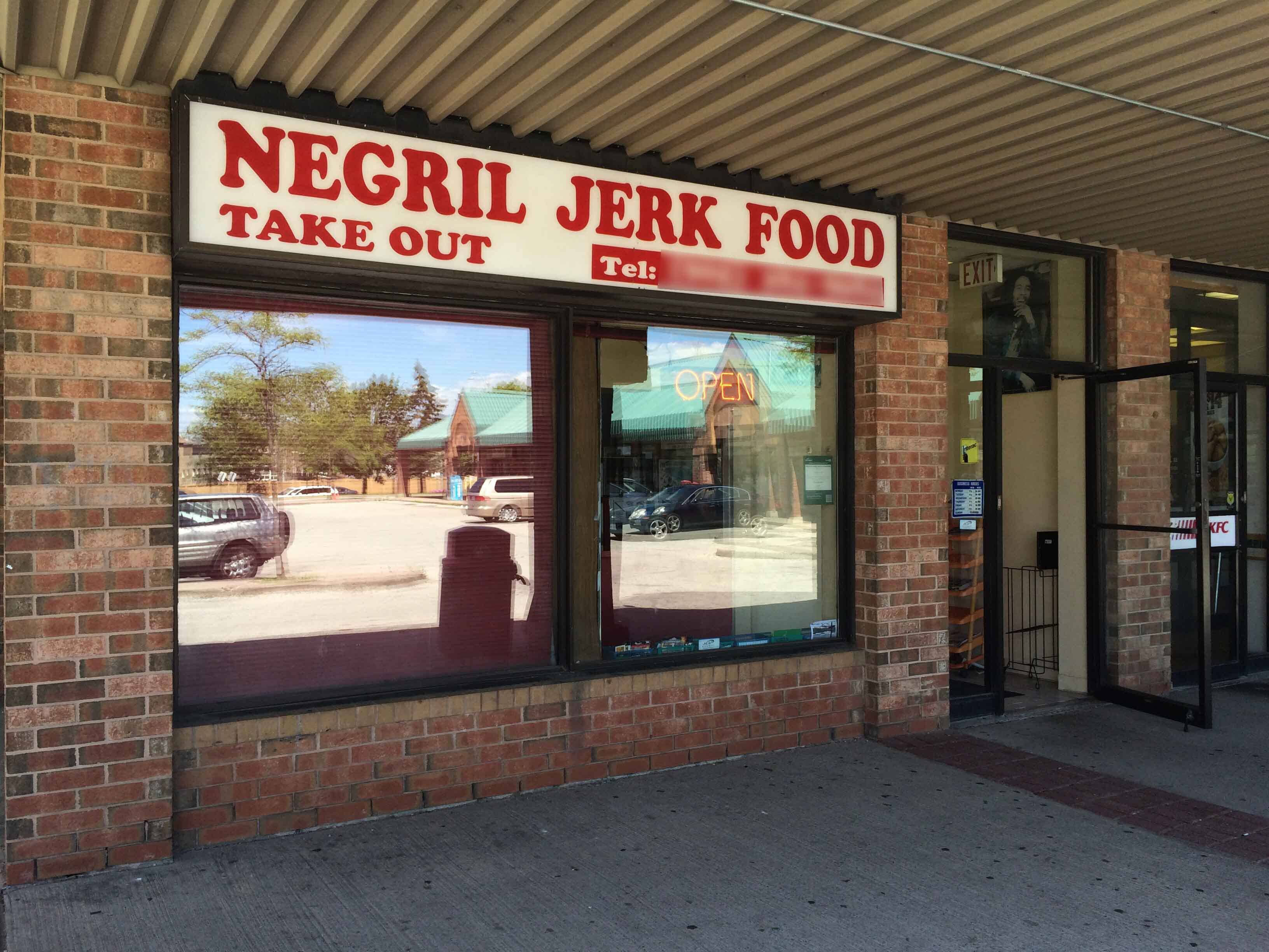 Menu of Negril Jerk Food, Markham, Toronto