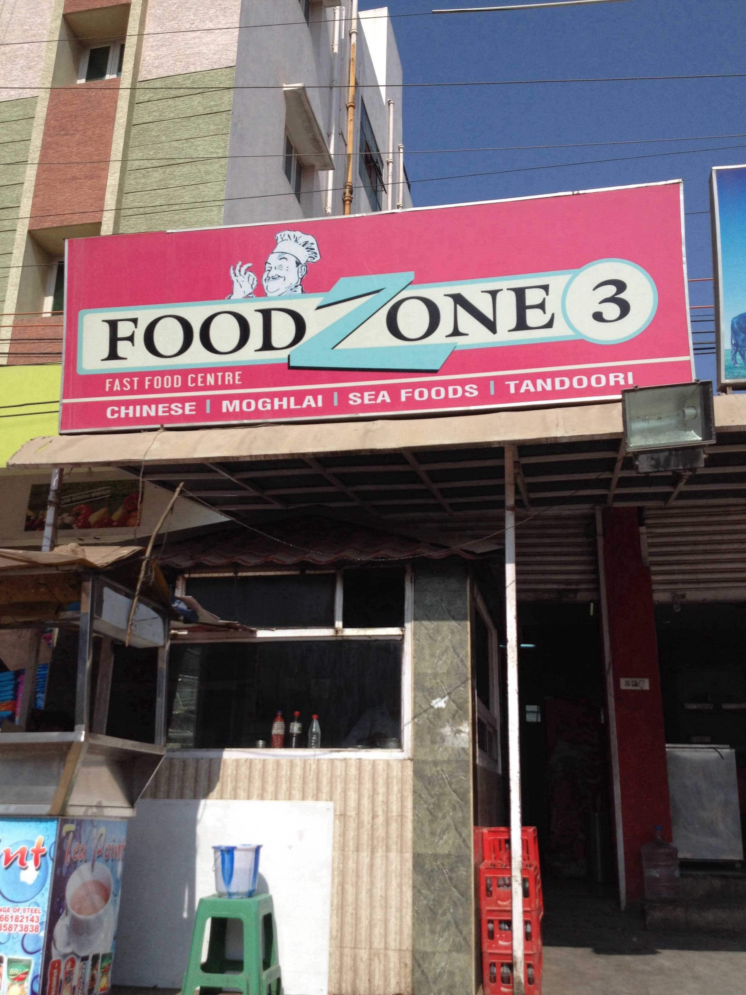 Food Zone 3, Tolichowki, Hyderabad - Restaurant
