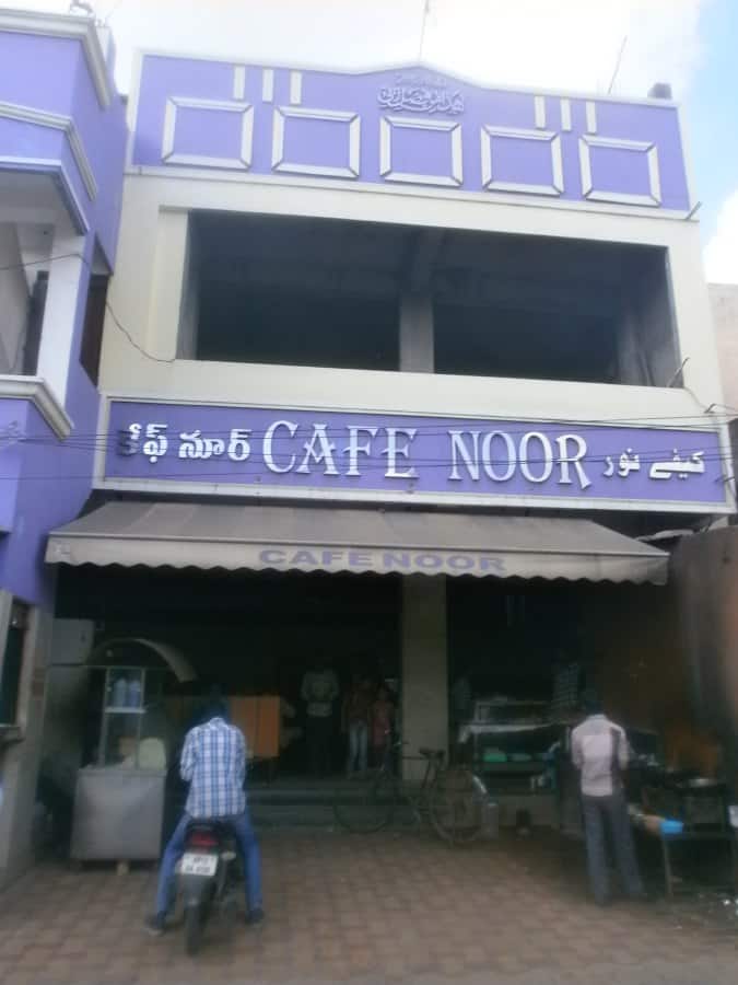 Cafe Noor, Charminar, Hyderabad - Restaurant - Zomato