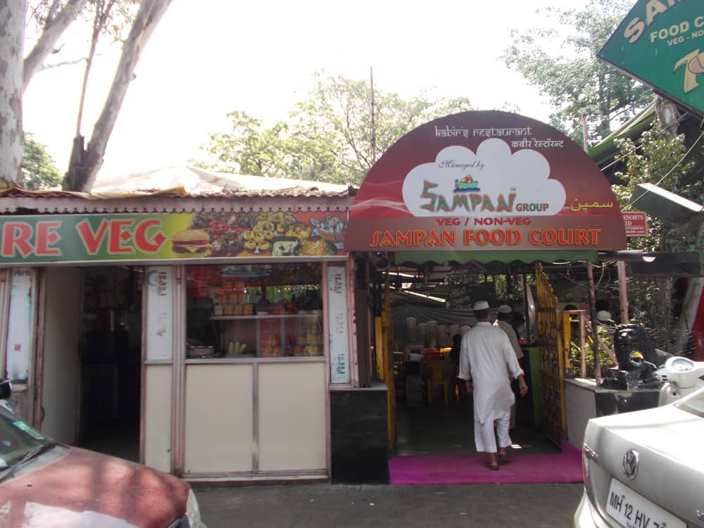 Sampan Food Court Menu, Menu for Sampan Food Court, Camp Area, Pune