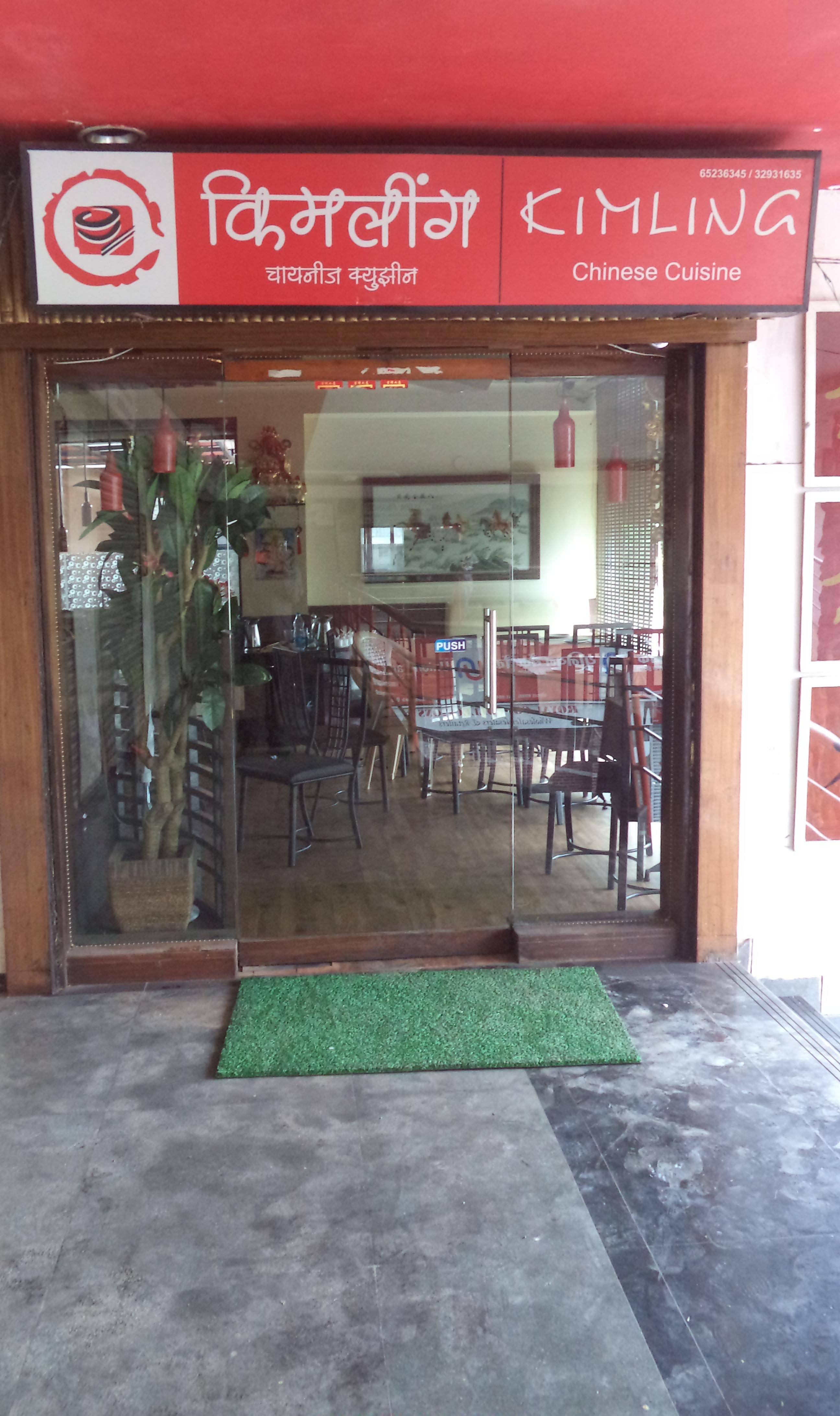 Kimling Menu, Menu for Kimling, Wanowrie, Pune