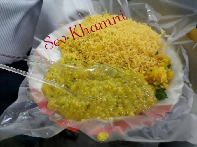 Das Khaman Menu, Menu for Das Khaman, Navrangpura, Ahmedabad - Zomato