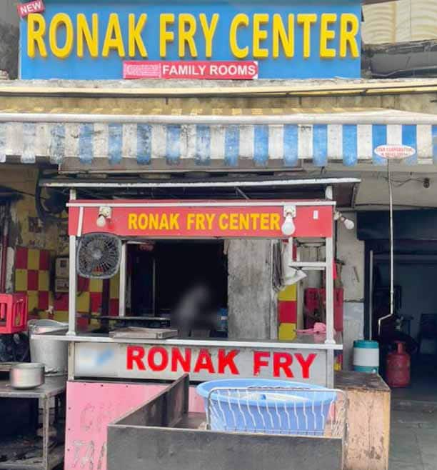 New Ronak Fry Center, Vejalpur order online - Zomato